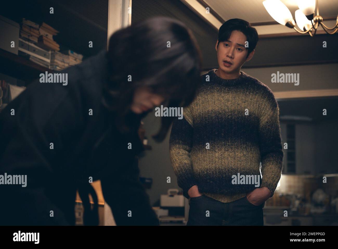 THE BEQUEATHED, (aka SEON-SAN), from left: KIM Hyun-joo, PARK Sung-hun, (Season 1, aired Jan 19 ...