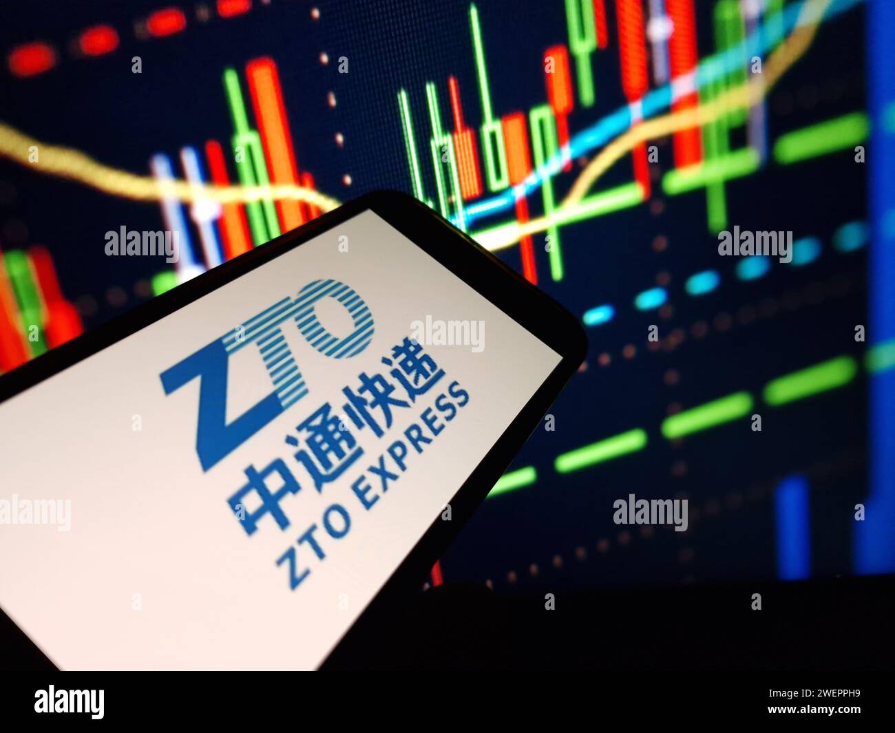 Zto logo hi-res stock photography and images - Alamy