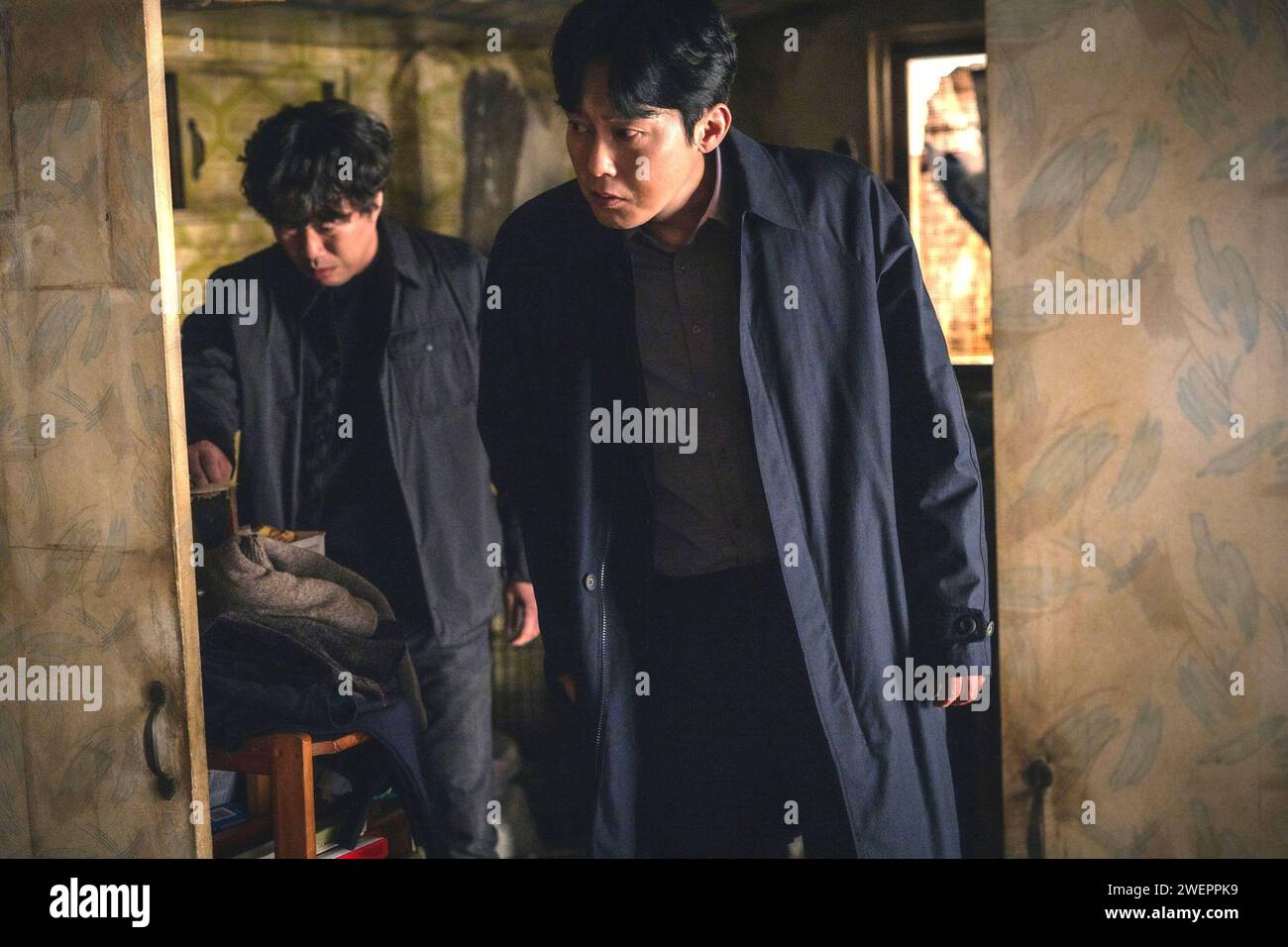 THE BEQUEATHED, (aka SEON-SAN), PARK Byung-eun (right), (Season 1, aired Jan 19, 2024). photo ...