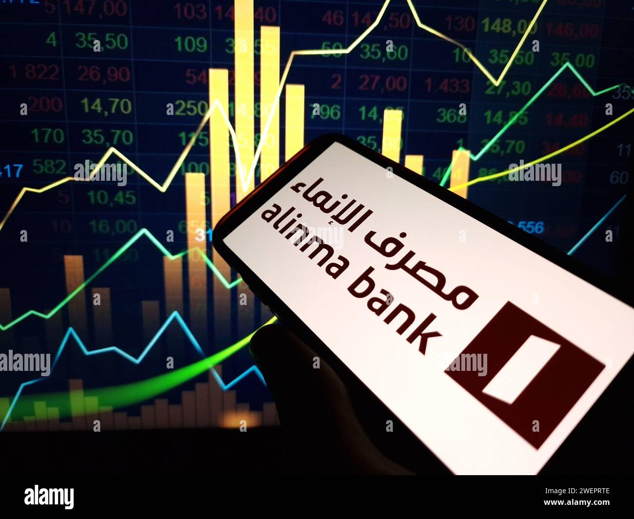 Alinma bank logo hi-res stock photography and images - Alamy