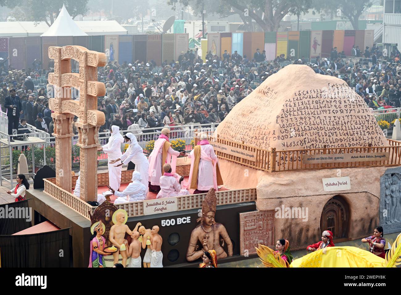 NEW DELHI, INDIA - JANUARY 26: A tableaux from Ministry of Culture on display during the 75th ...