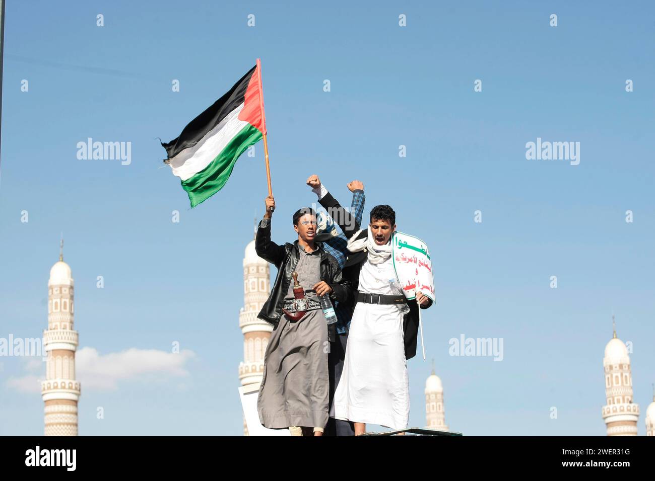 Strikes on houthi hi-res stock photography and images - Alamy