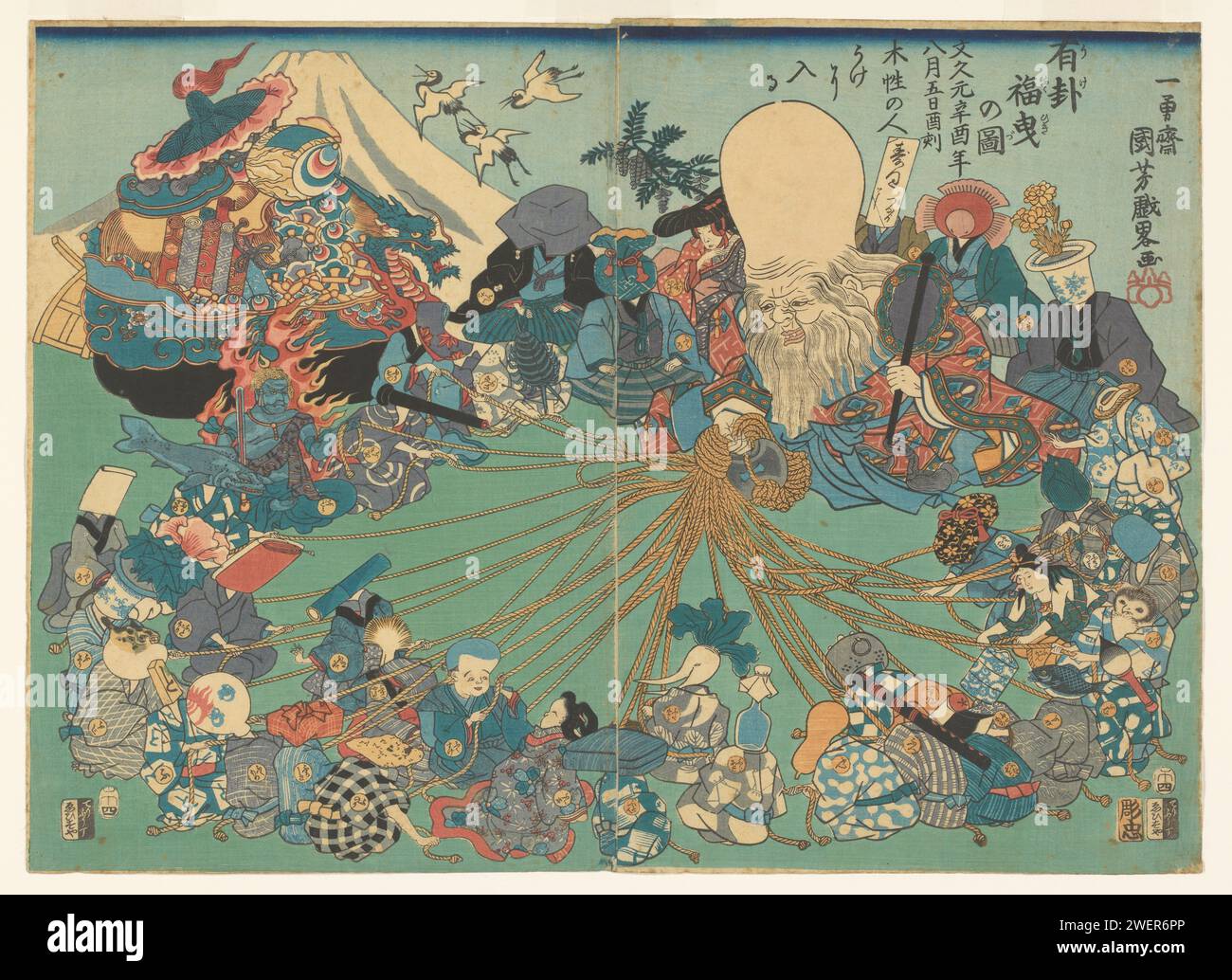 Pulling the right fate, c. 1808 - in or before 1861 print Figures in a ...
