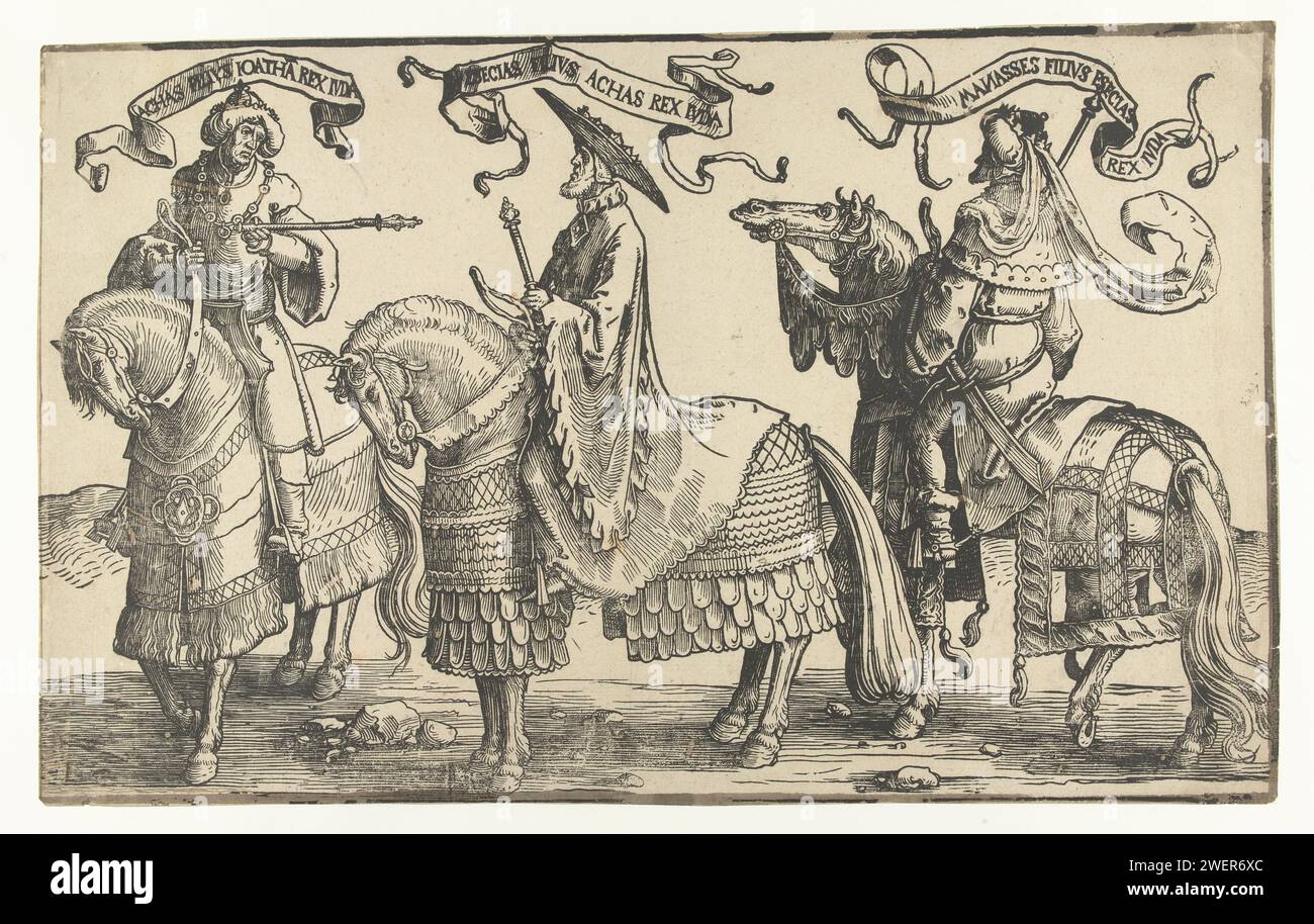 Ahaz of judah hi-res stock photography and images - Alamy