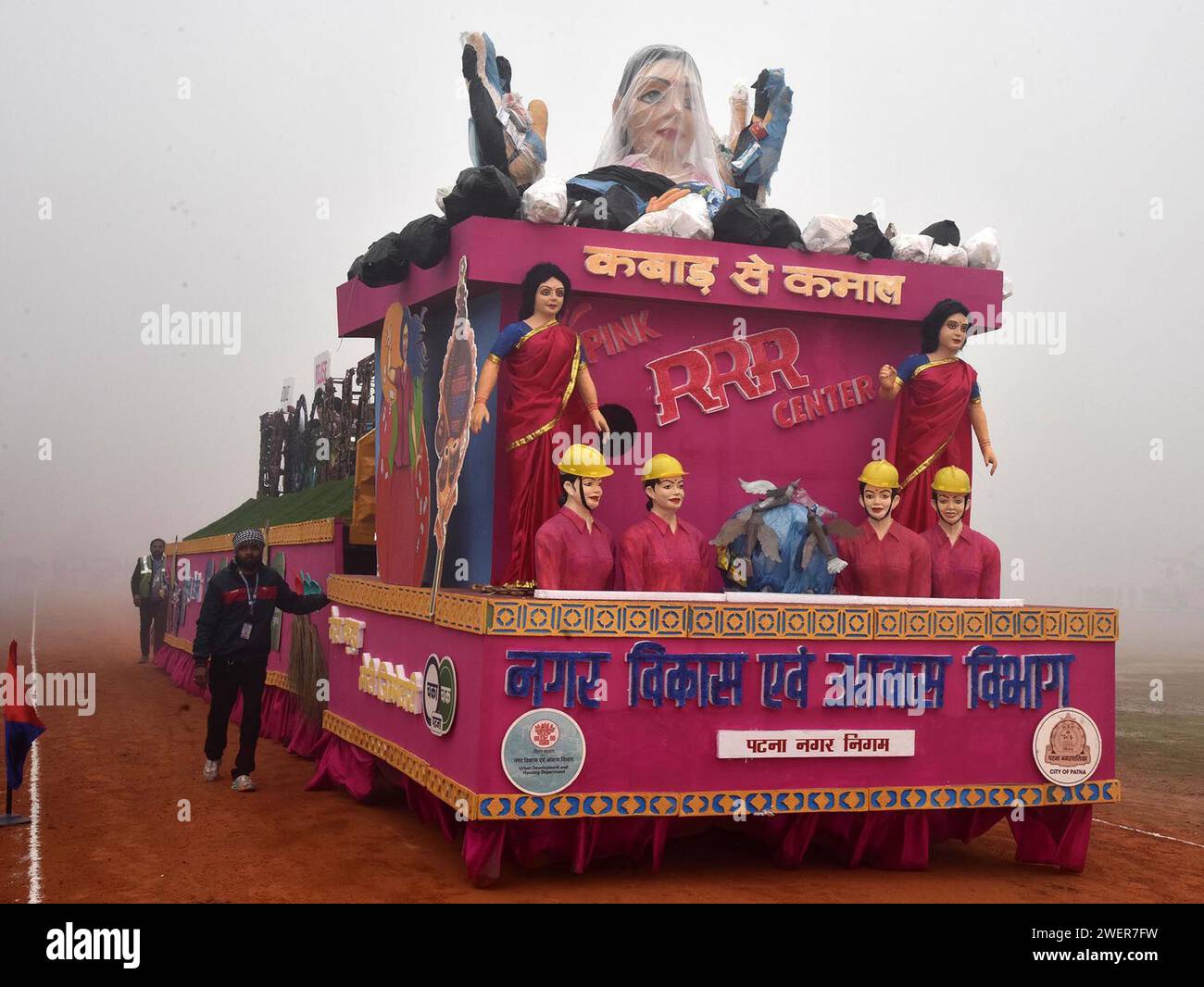 PATNA, INDIA - JANUARY 26: A tableaux from Urban Development and ...
