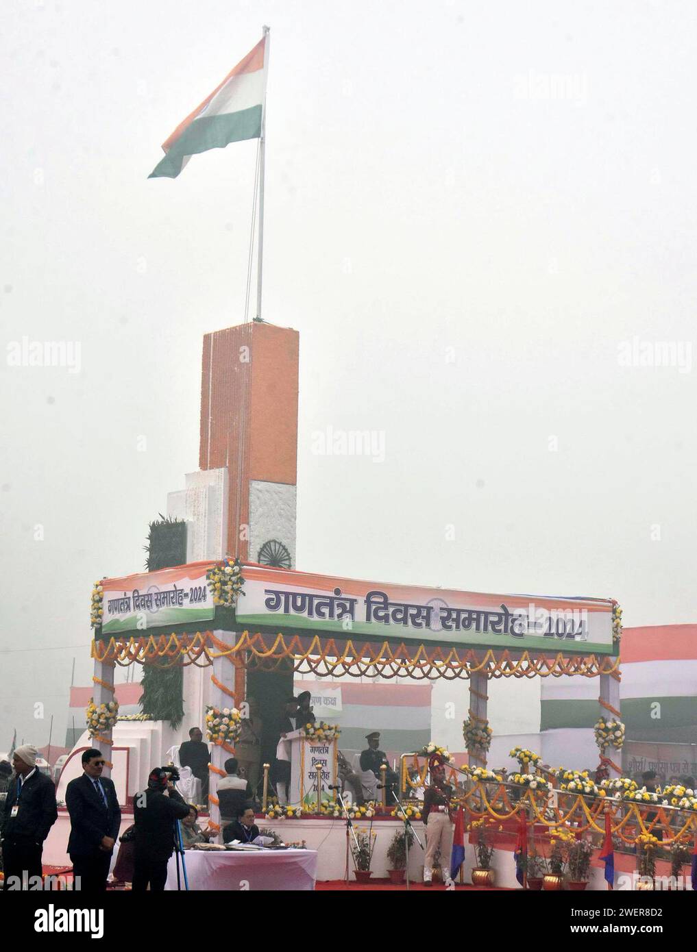 PATNA, INDIA – JANUARY 26: Bihar Governor Rajendra Vishwanath Arlekar ...