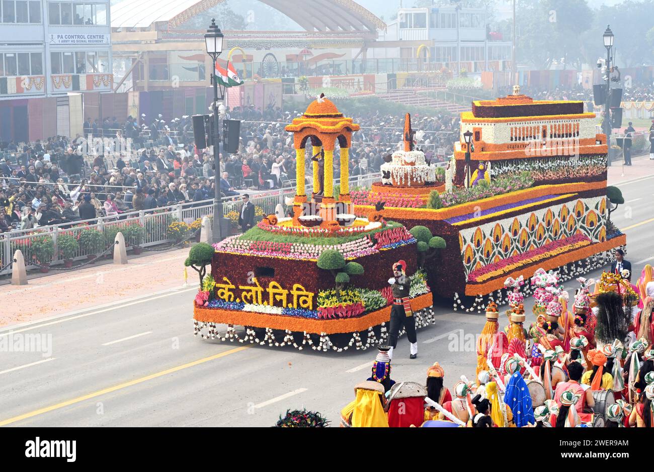 NEW DELHI, INDIA - JANUARY 26: A tableaux from Central Public Works Department (CPWD) on display ...