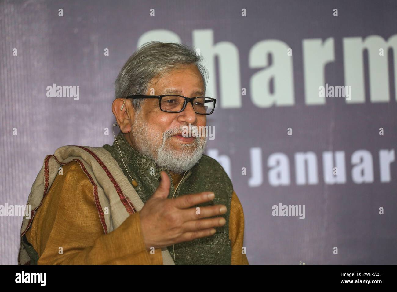 Dhaka, Bangladesh. 26th Jan, 2024. Bangladeshi actor Asaduzzaman Noor ...