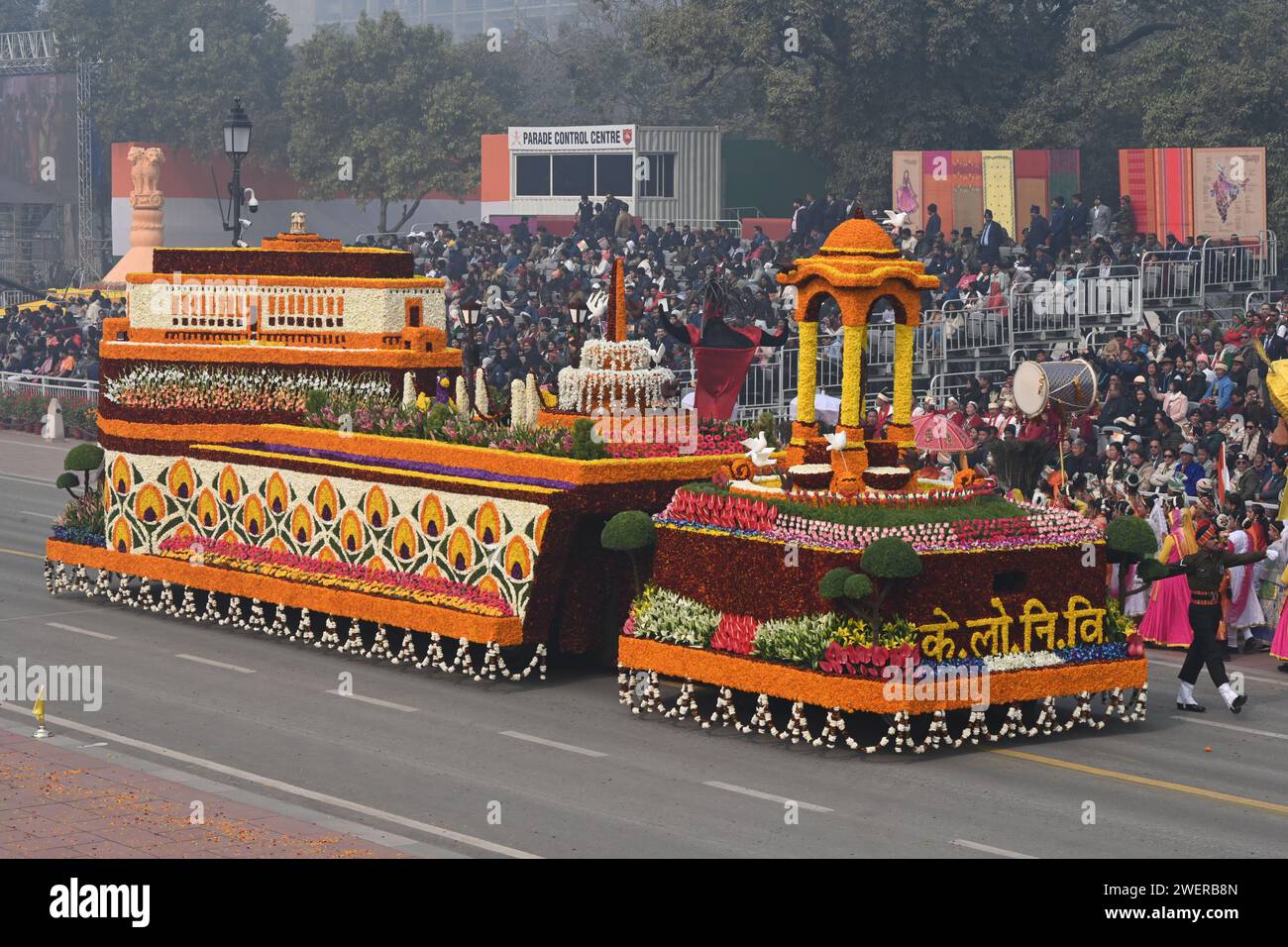 NEW DELHI, INDIA - JANUARY 26: CPWD Flower Decorated Tableau display ...