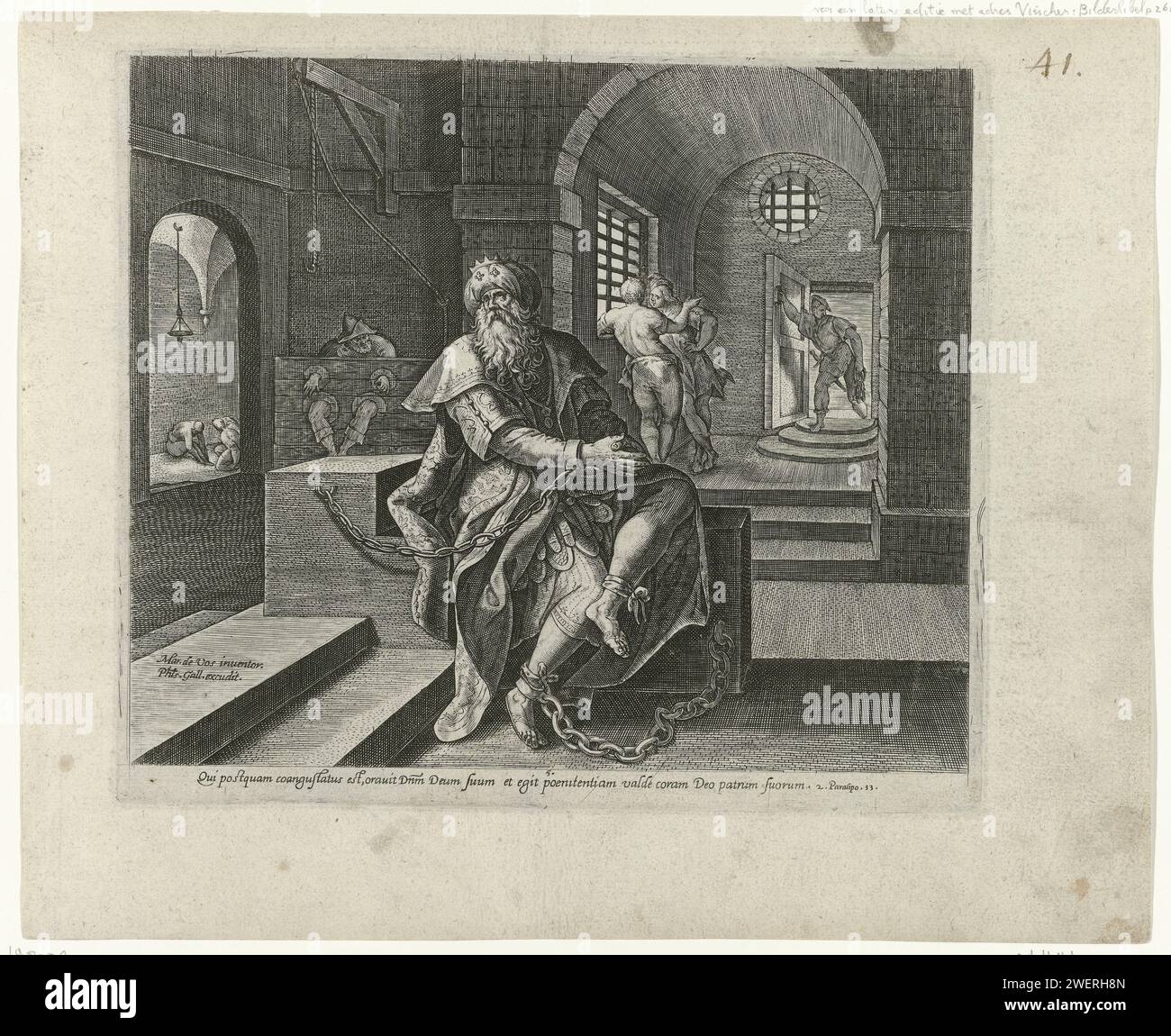 King Manasse in prison, Philips Galle (attributed to workshop or ...