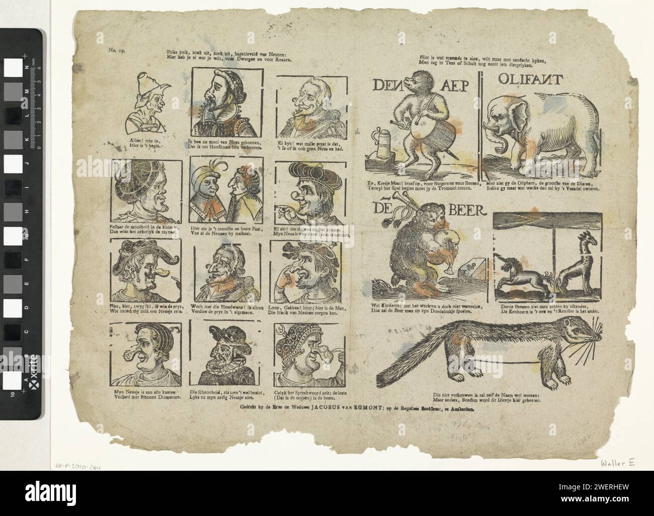 Barge anything animal hi-res stock photography and images - Alamy