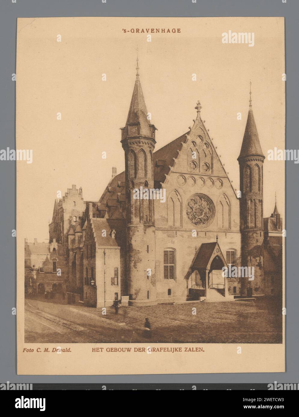 Grave halls hi-res stock photography and images - Alamy