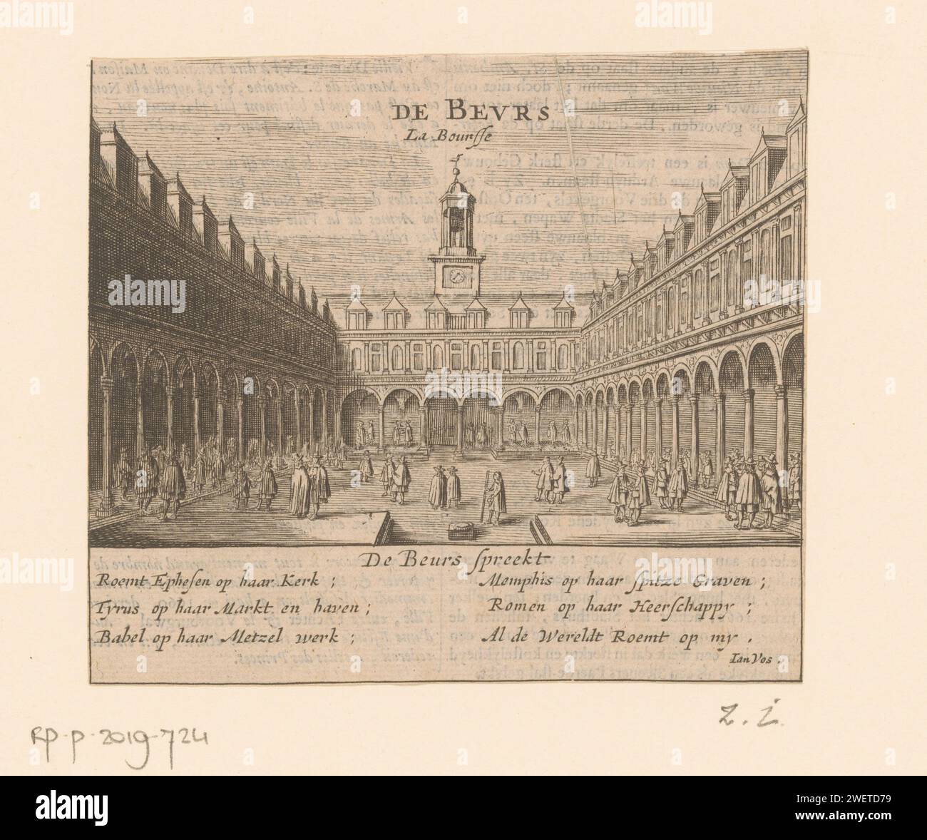 View of the courtyard of the Hendrick de Keyser stock exchange in ...