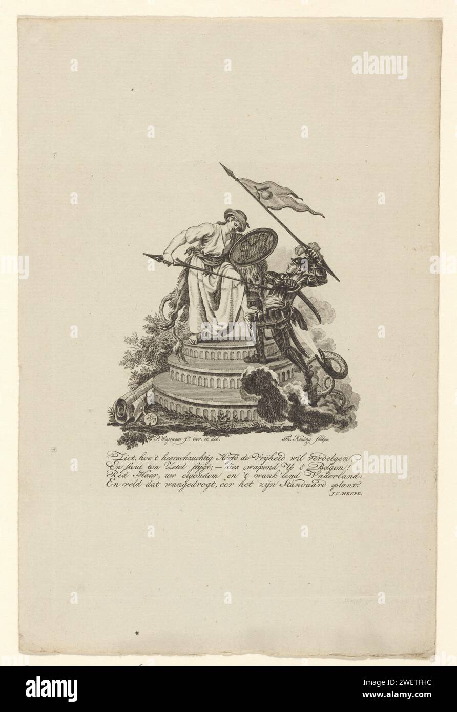 Allegory of Dutch Freedom, Theodoor Koning, After Pieter Wagenaar (II ...