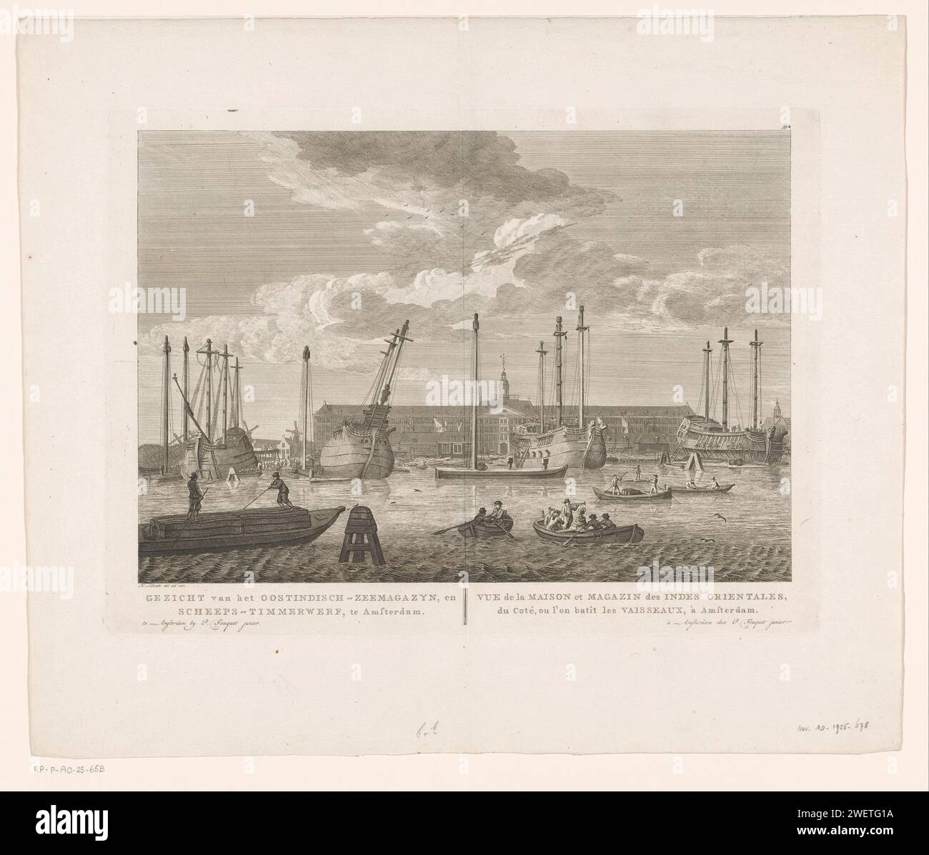View of the East Indian Sea Magazine and the VOC shipyard at Oostenburg ...