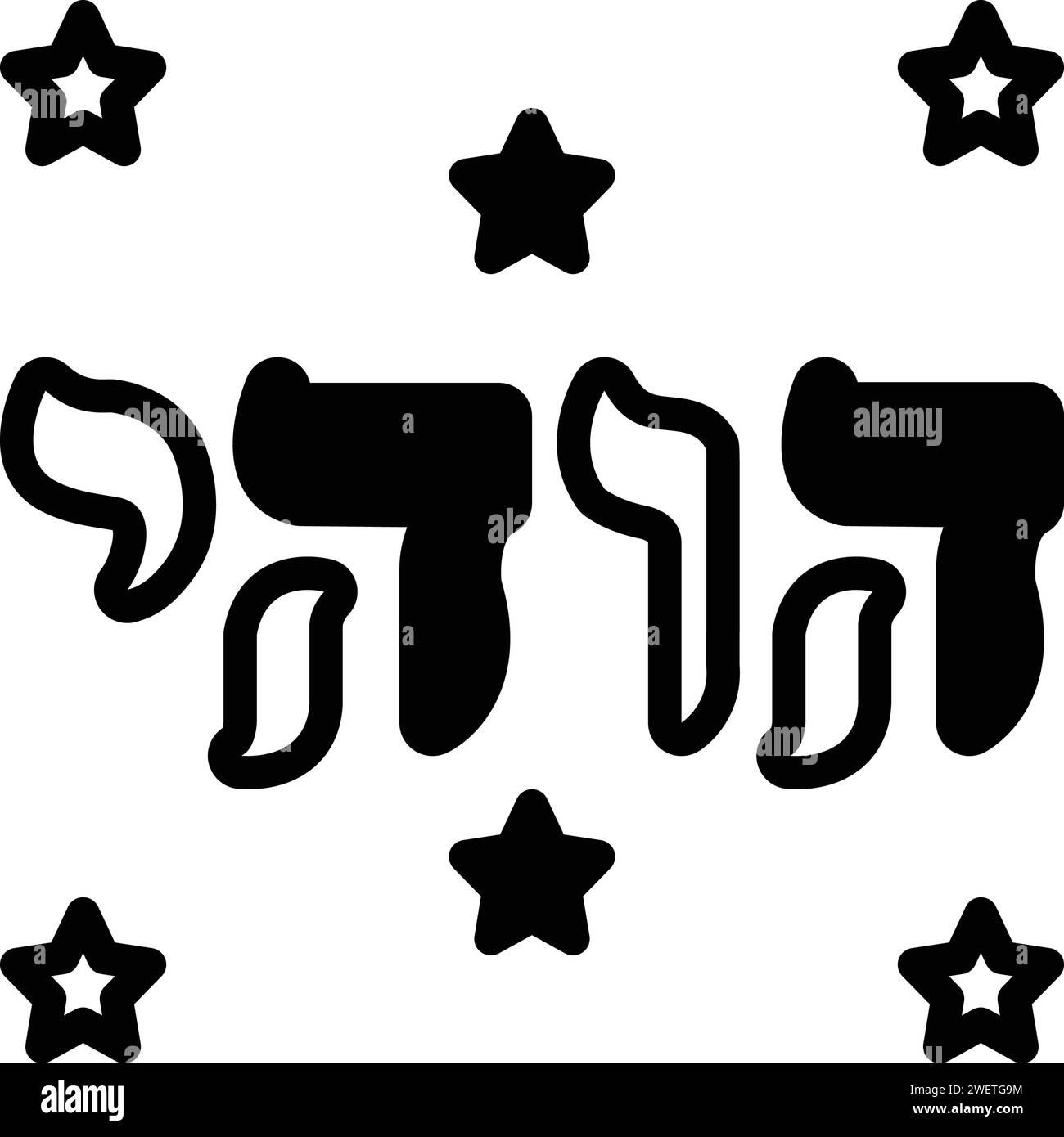 Icon for jehovah,mormon Stock Vector Image & Art - Alamy