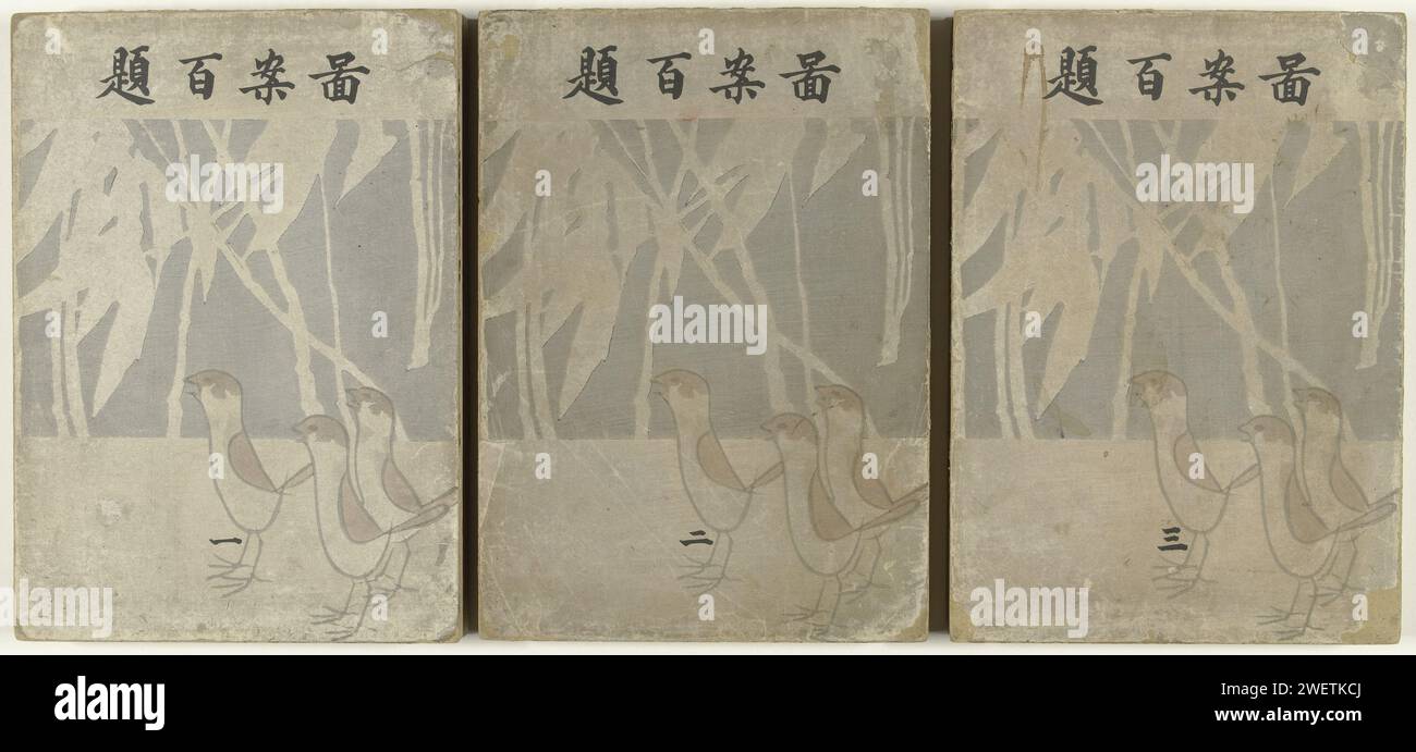 A hundred designs, 1910 book Three parts (complete) with designs in ...