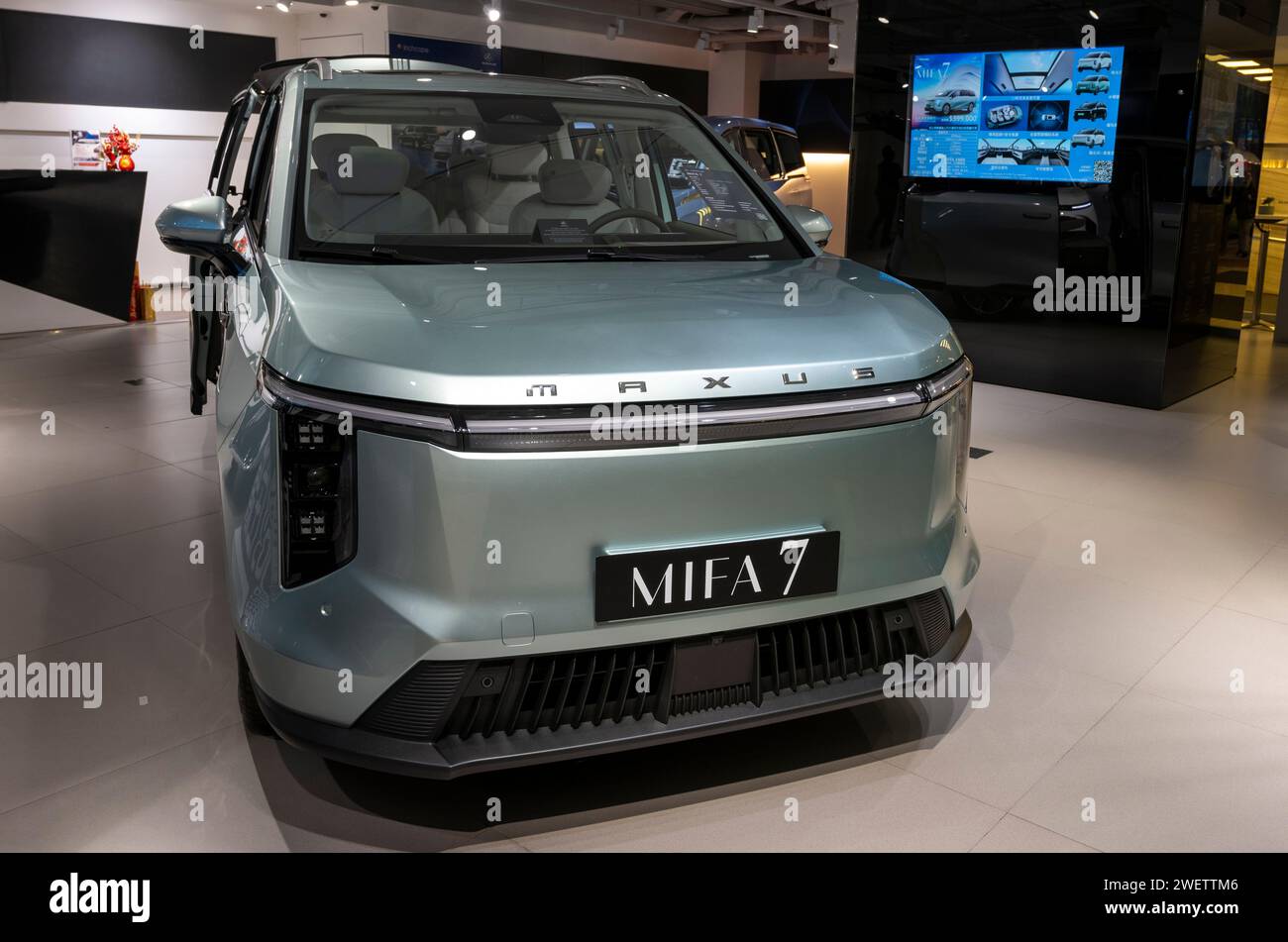 Chinese car maker hi-res stock photography and images - Alamy