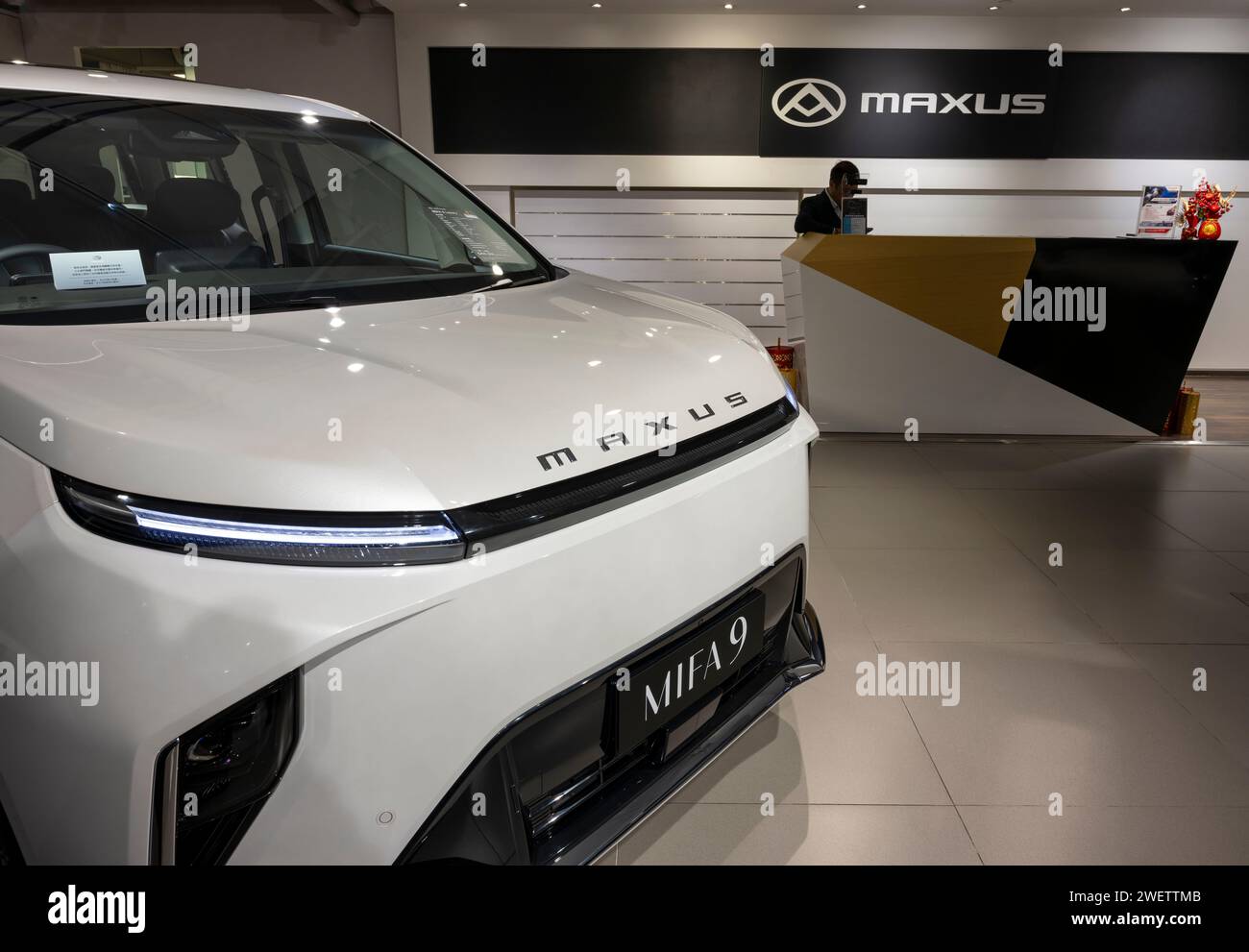 Chinese electric car maker Maxus, Hong Kong, China Stock Photo - Alamy