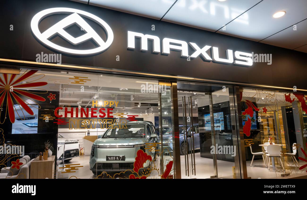 Chinese electric car maker Maxus, Hong Kong, China Stock Photo - Alamy
