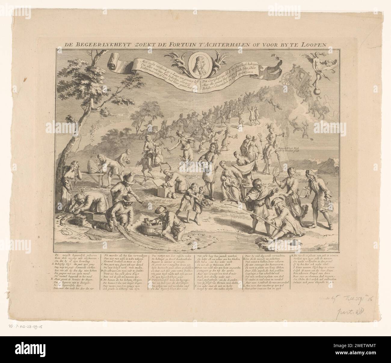 Greed tries hi-res stock photography and images - Alamy