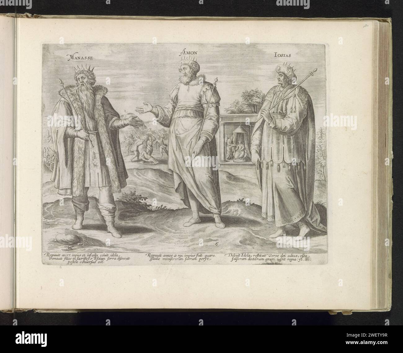 Amon of judah hi-res stock photography and images - Alamy