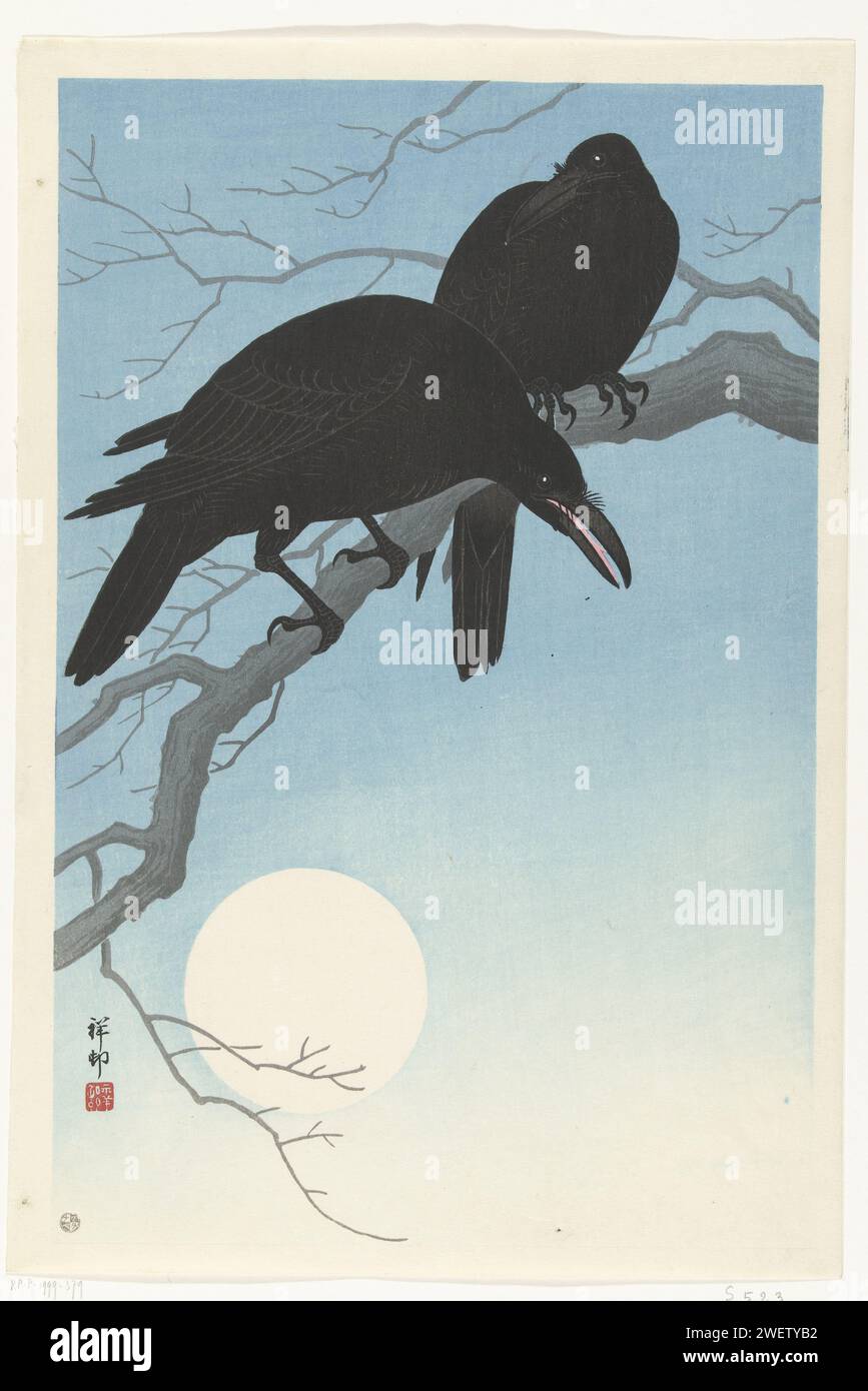 Two crows on a branch, Ohara Koson, 1927 print Two crows on a branch, at full moon. paper color ...