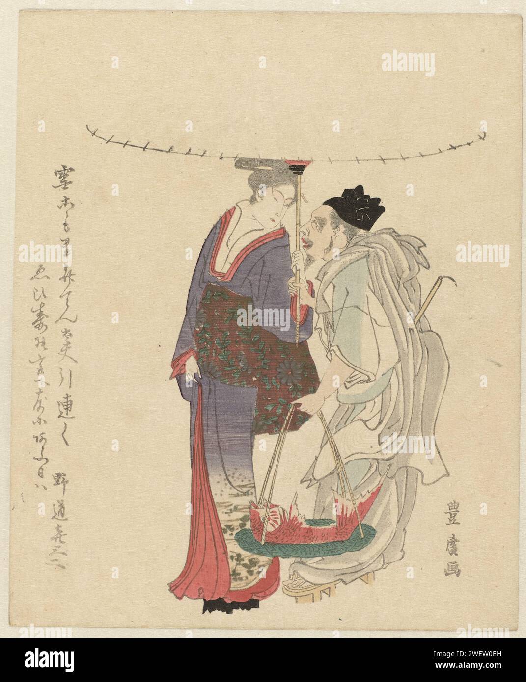 The lucky god Ebisu with a woman, Utagawa Toyohiro, c. 1890 - c. 1900 print Ebisu, one of the ...