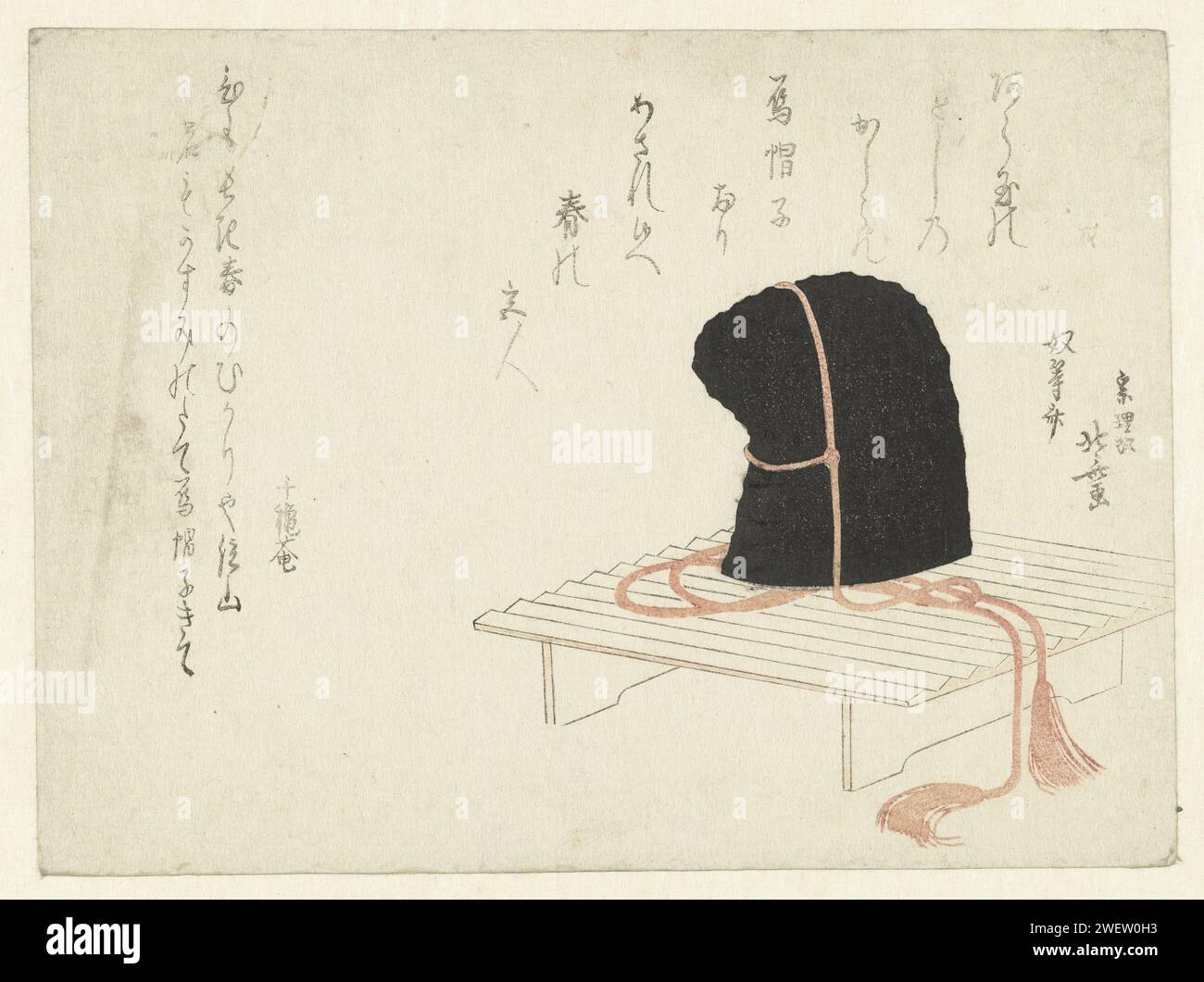 A Court-cap on a Stand, c. 1799 print A black head cover worn by ...