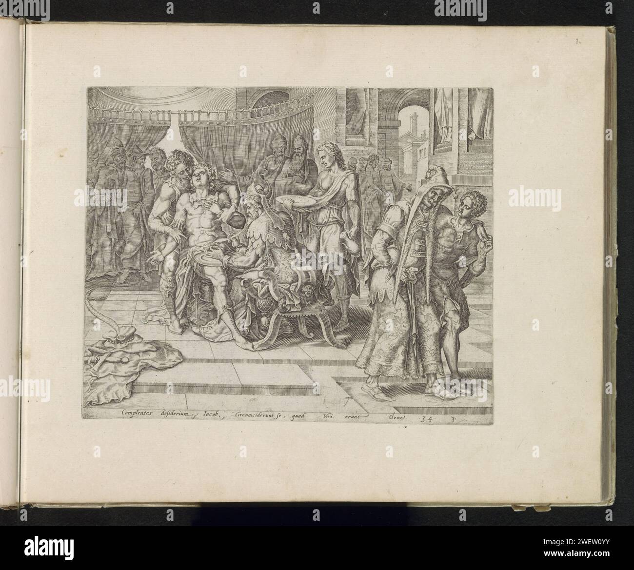 Circumcision Van Sichem, Harmen Jansz Muller, After Maarten van ...