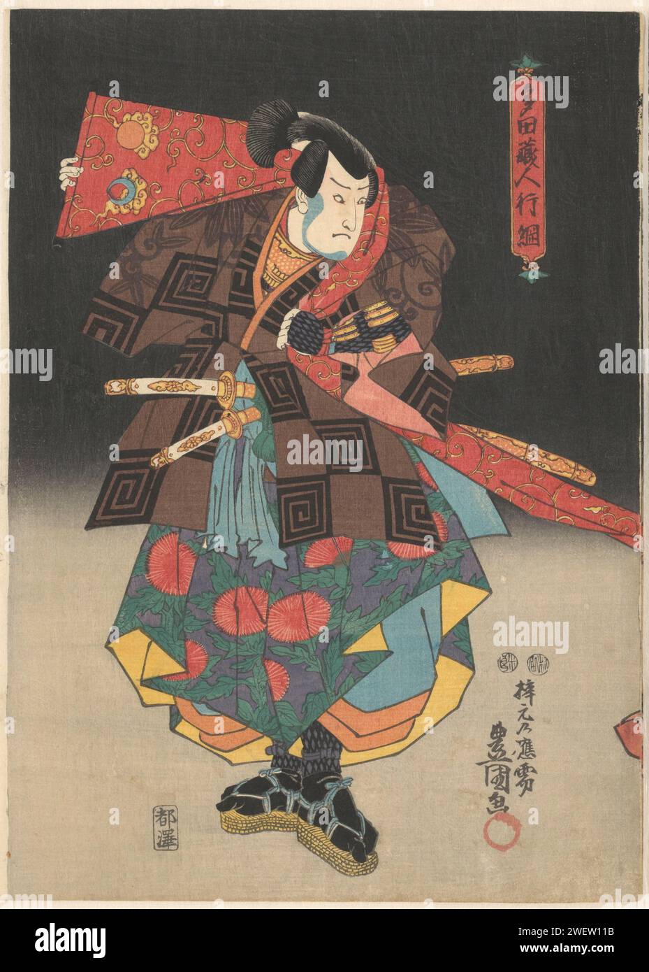 Kabuki stage drawing hi-res stock photography and images - Alamy