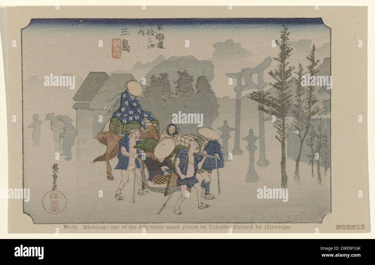 MISHIMA, 1906 Two travelers leave the Mishima station early in the ...