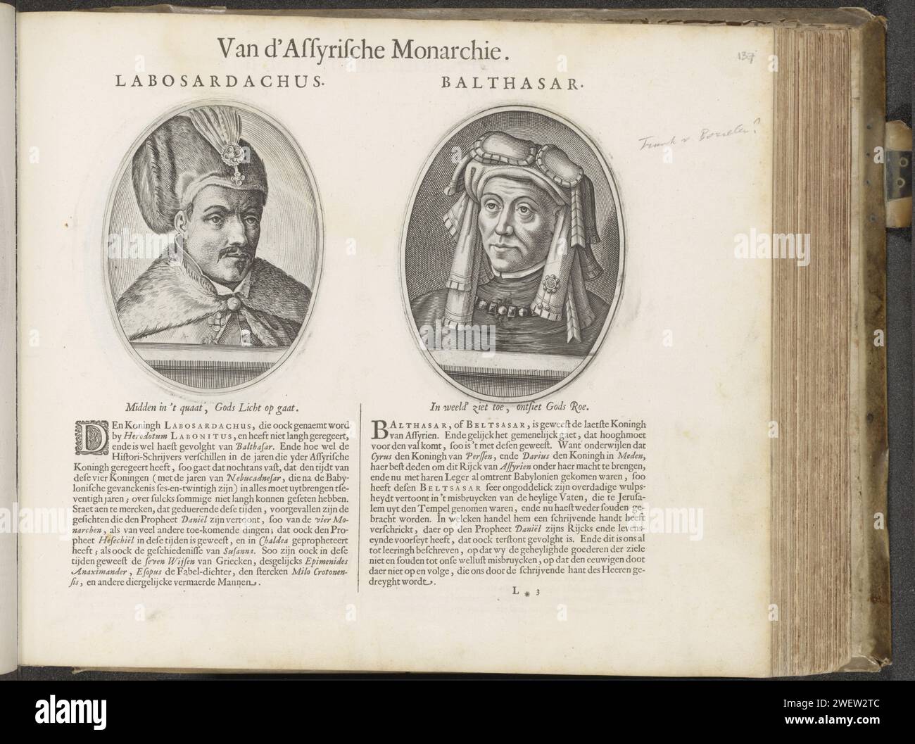 Nabonidus hi-res stock photography and images - Alamy