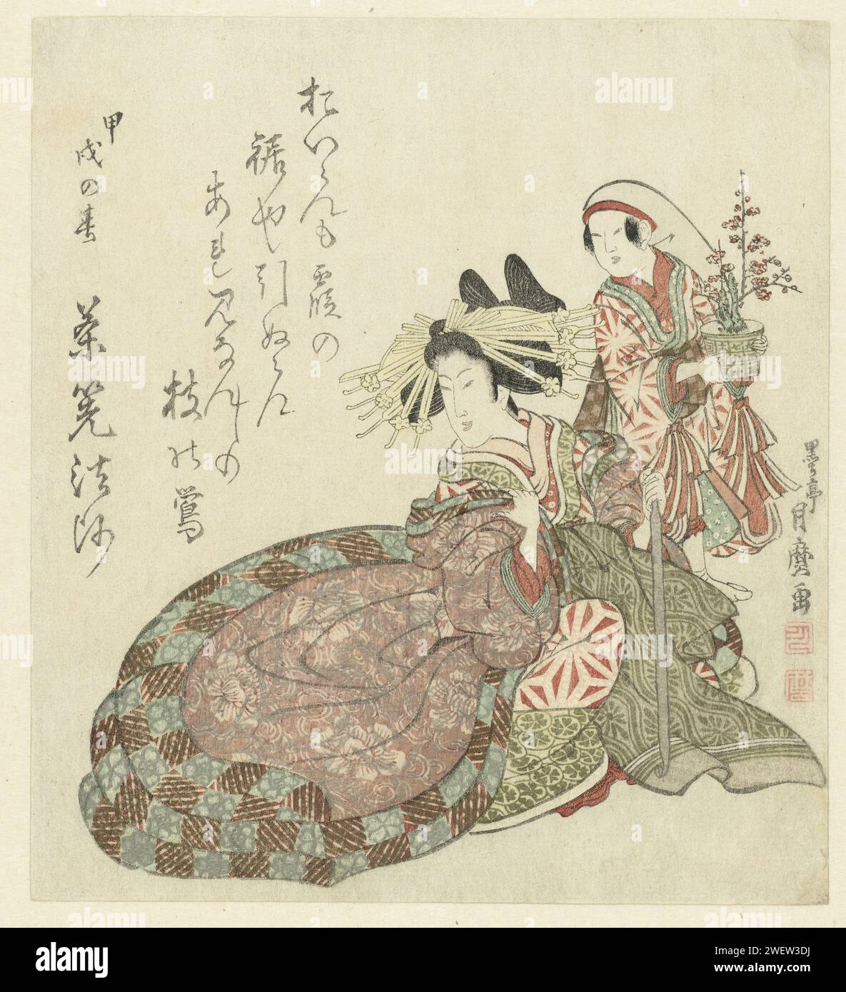 Seated Courtesan and Her Kamuro, 1814 print A sitting Courtisane in a ...
