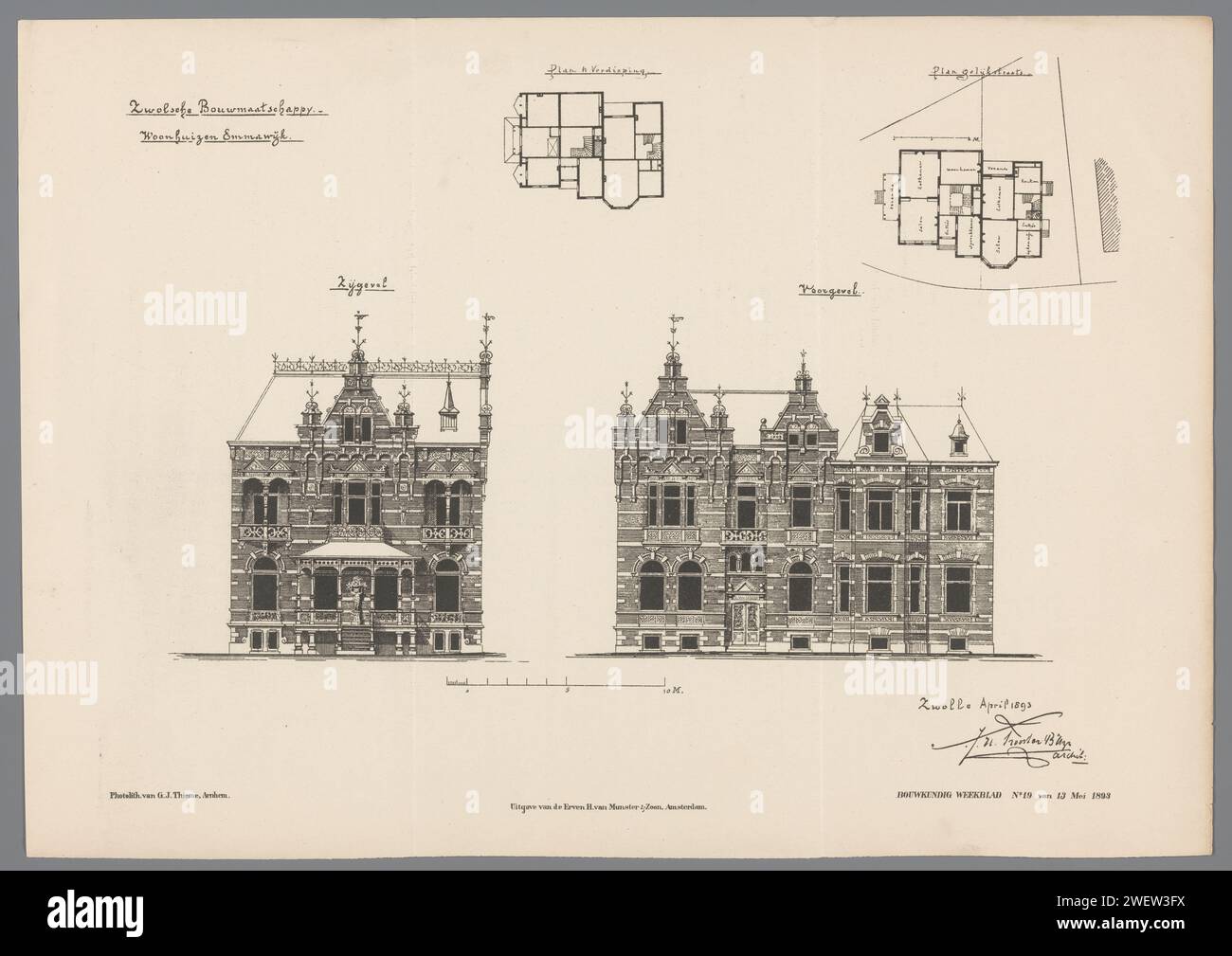 Trooster hi-res stock photography and images - Alamy