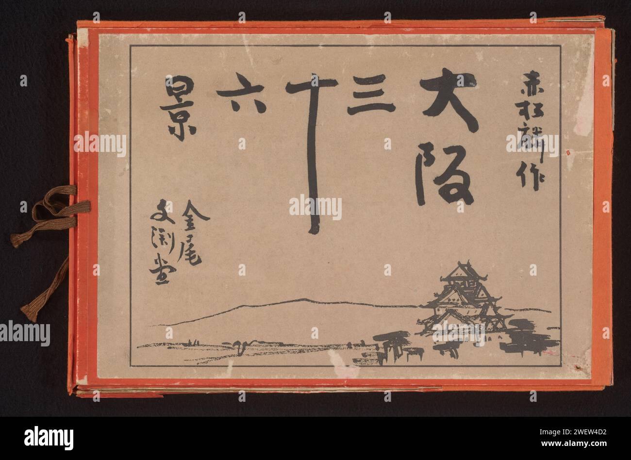 Thirty -six faces of Osaka, 1947 Orange Oranje cover on which a title ...