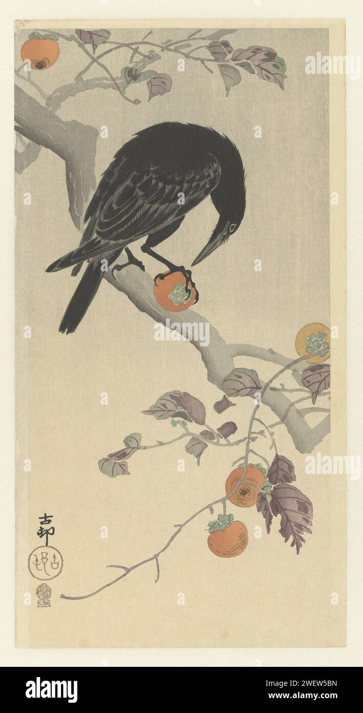 Ohara koson crow hi-res stock photography and images - Alamy