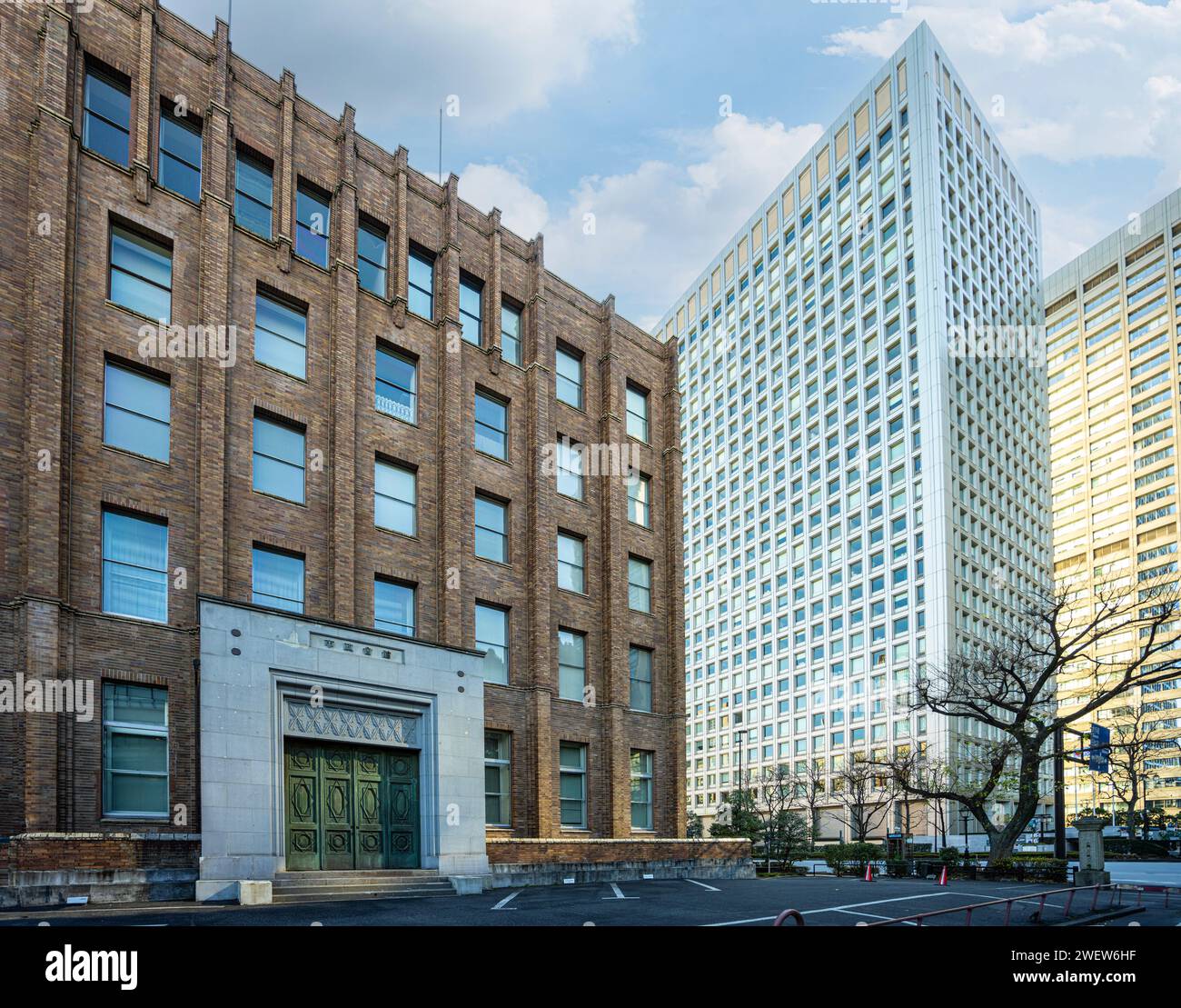 Tokyo, Japan. January 8, 2024. external view of the Shisei Kaikan (City ...