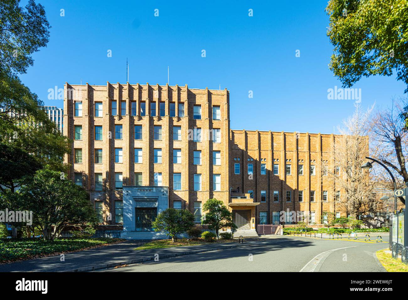 Shisei kaikan hi-res stock photography and images - Alamy