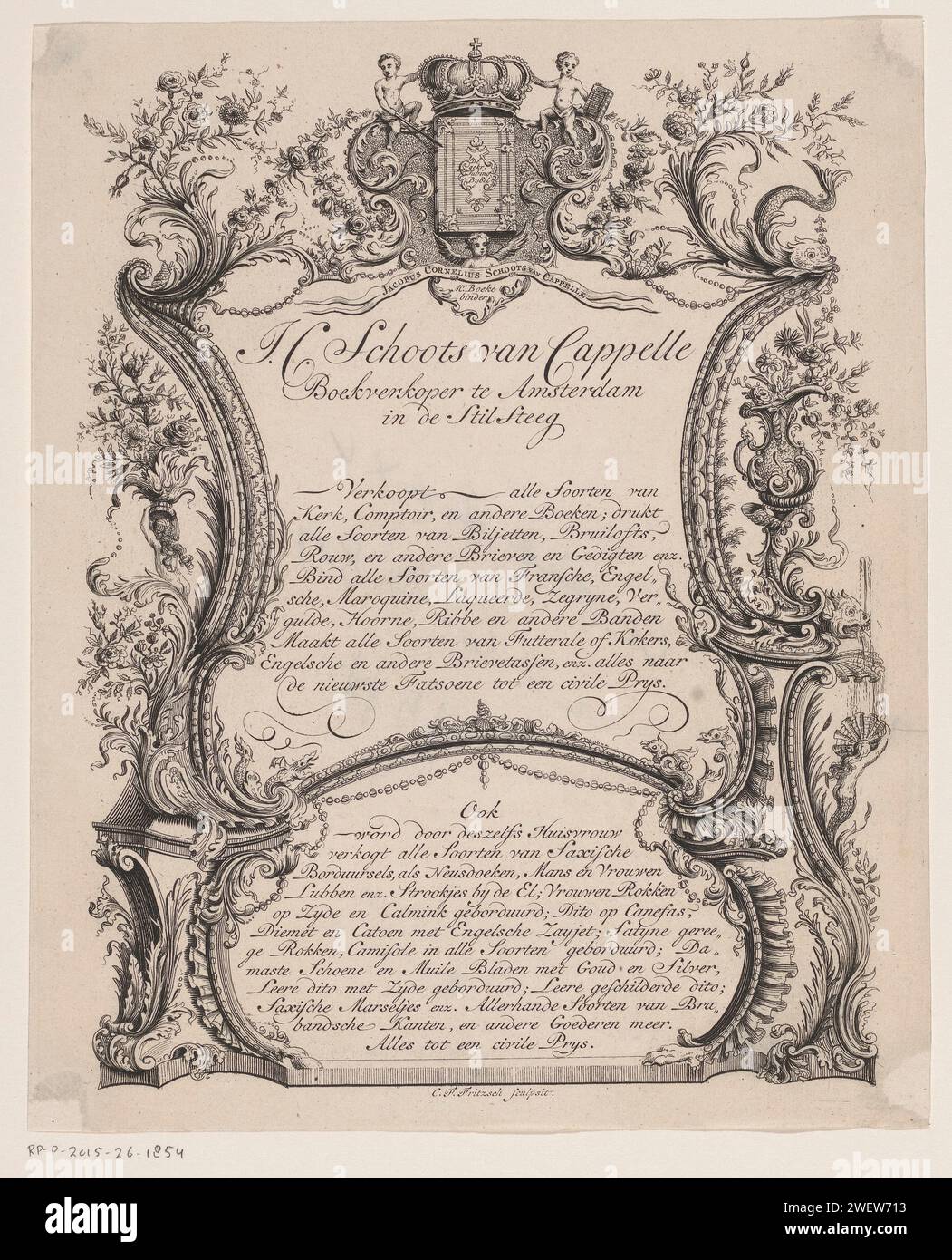 Fantasy book frame engraving hi-res stock photography and images - Alamy