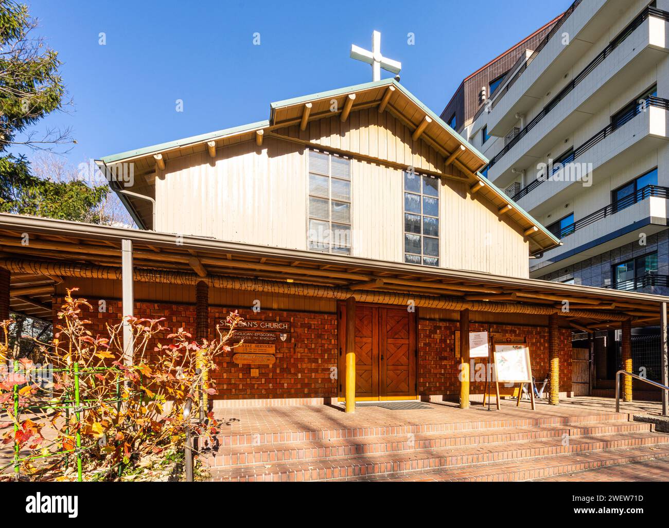 Tokyo, Japan. January 9, 2024. Saint Andrew Anglican church in the city ...