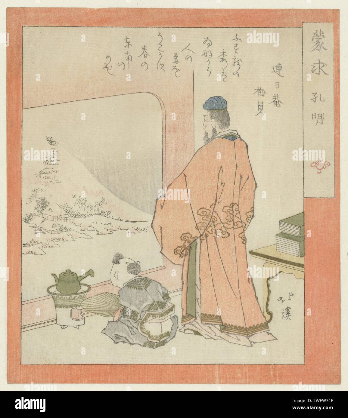A Chinese Looking Out of the Window, Totoya Hokkei, c. 1821 print K'ung ...
