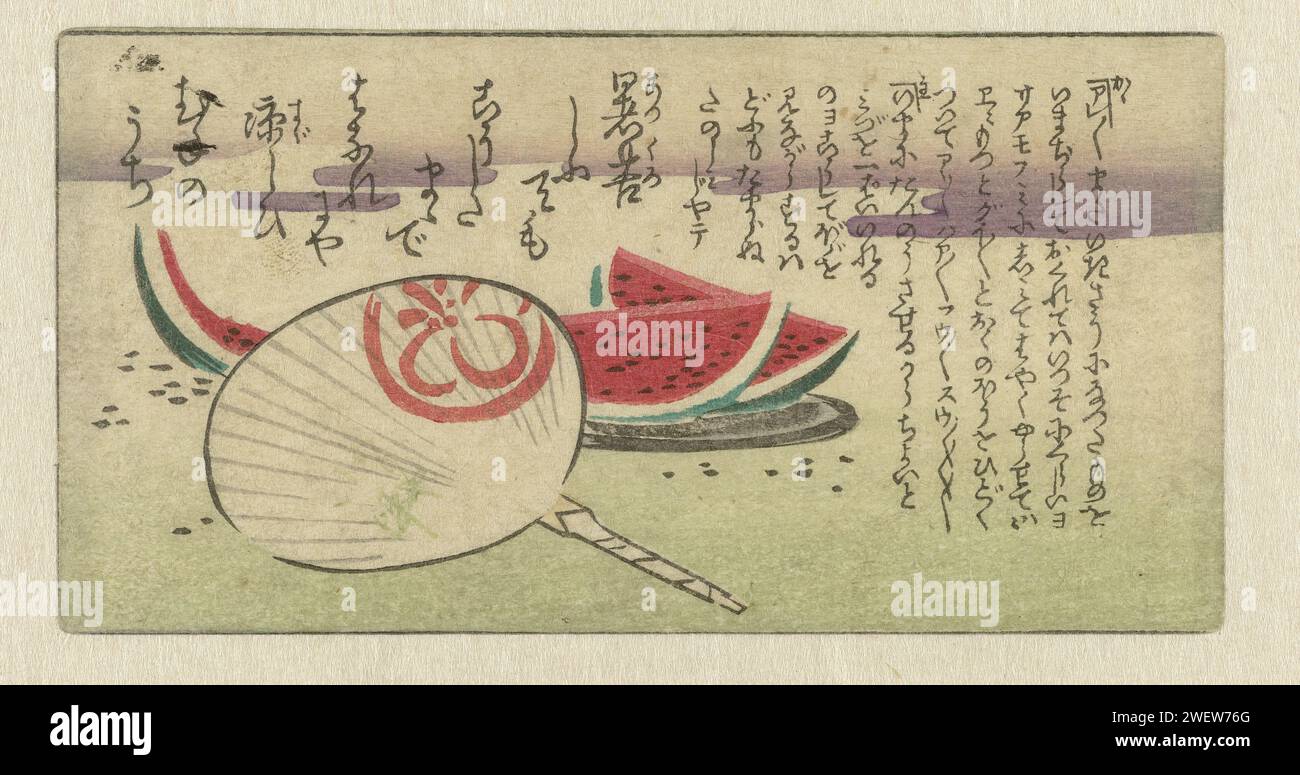 Meloen hi-res stock photography and images - Alamy