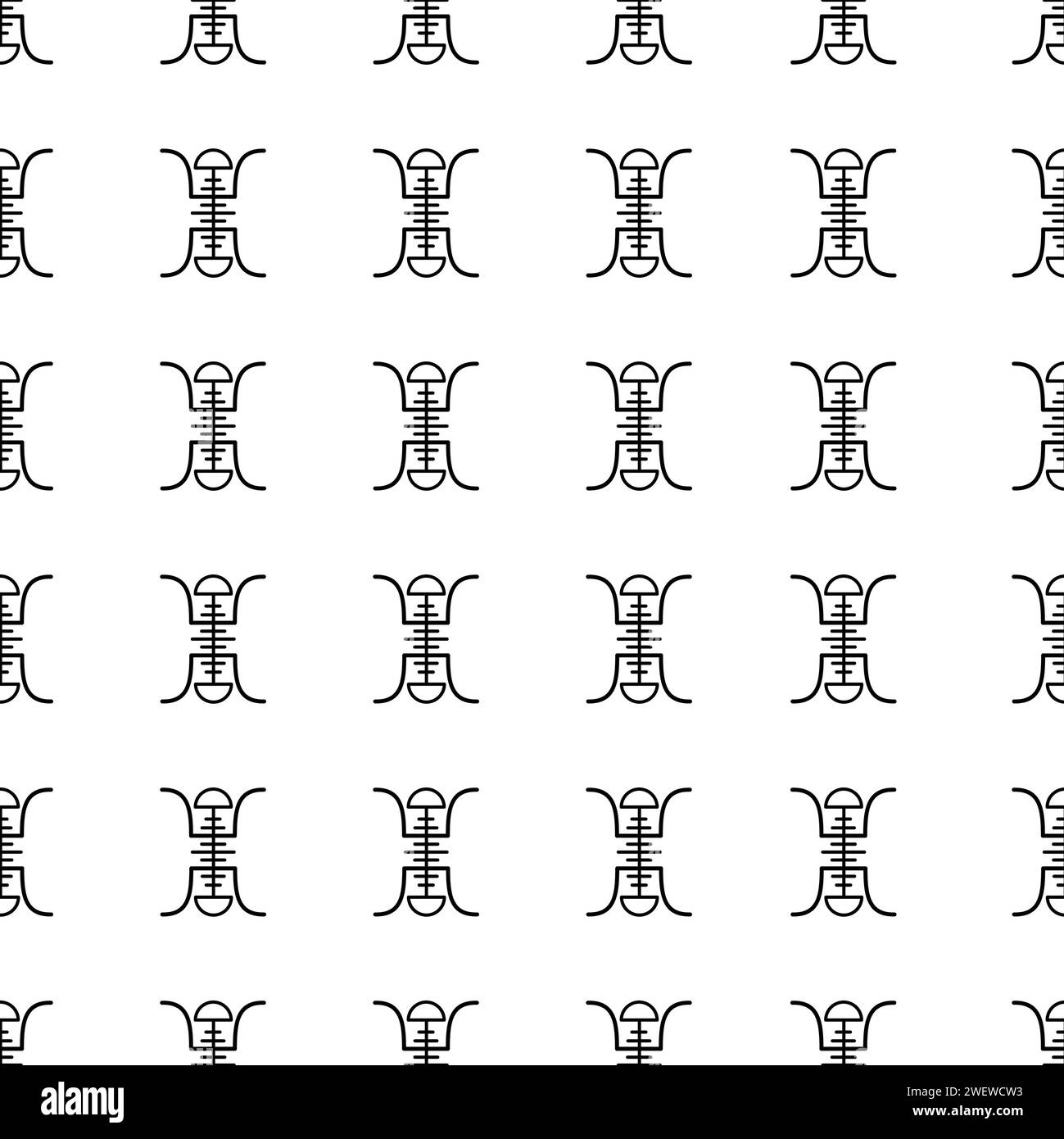 Mandarin chinese symbol Black and White Stock Photos & Images - Alamy