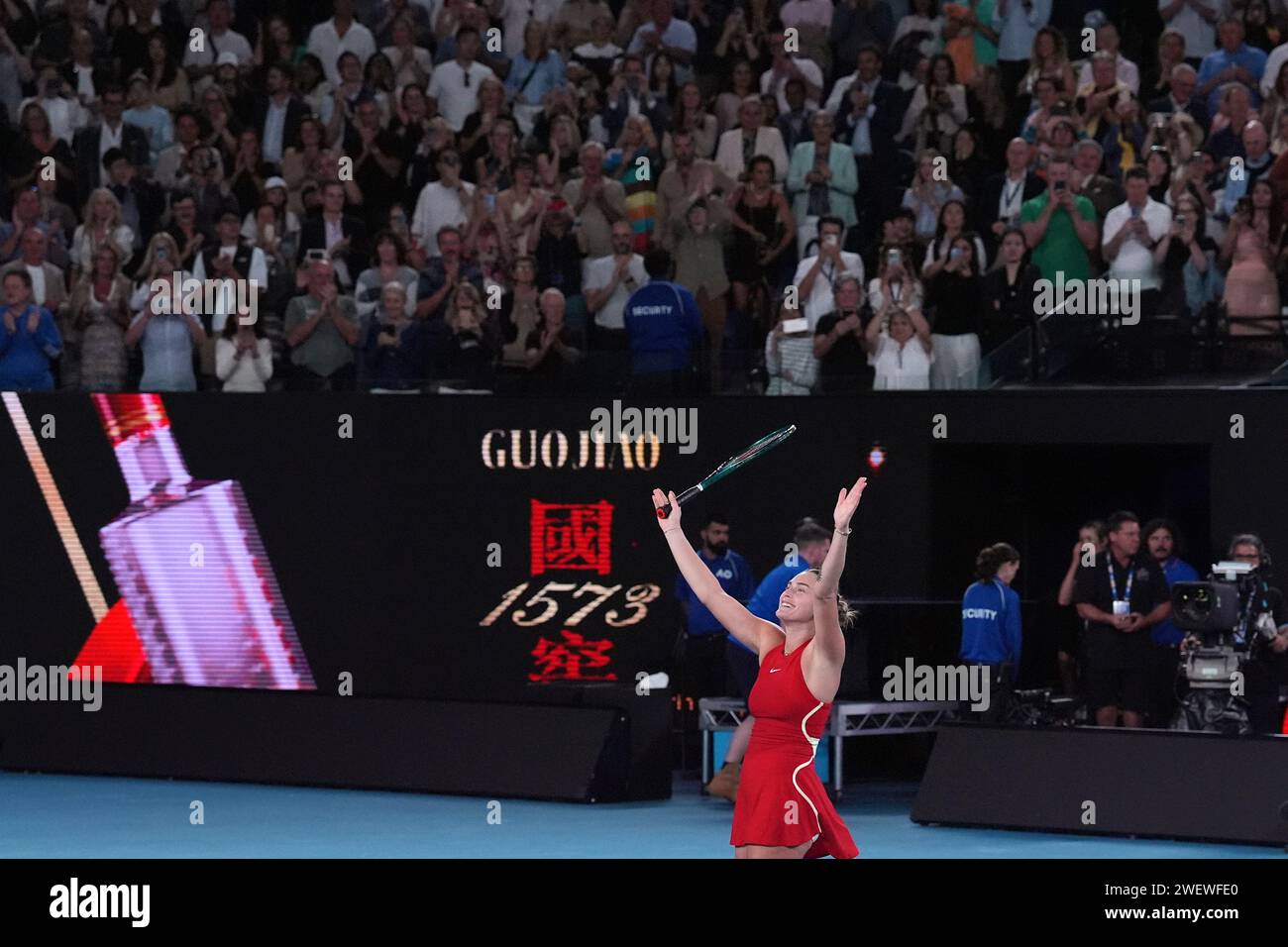 Aryna Sabalenka of Belarus celebrates after defeating Zheng Qinwen of ...