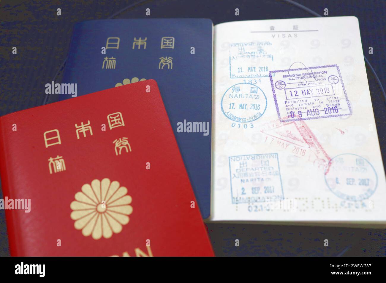 Japan passport stamp hi-res stock photography and images - Alamy