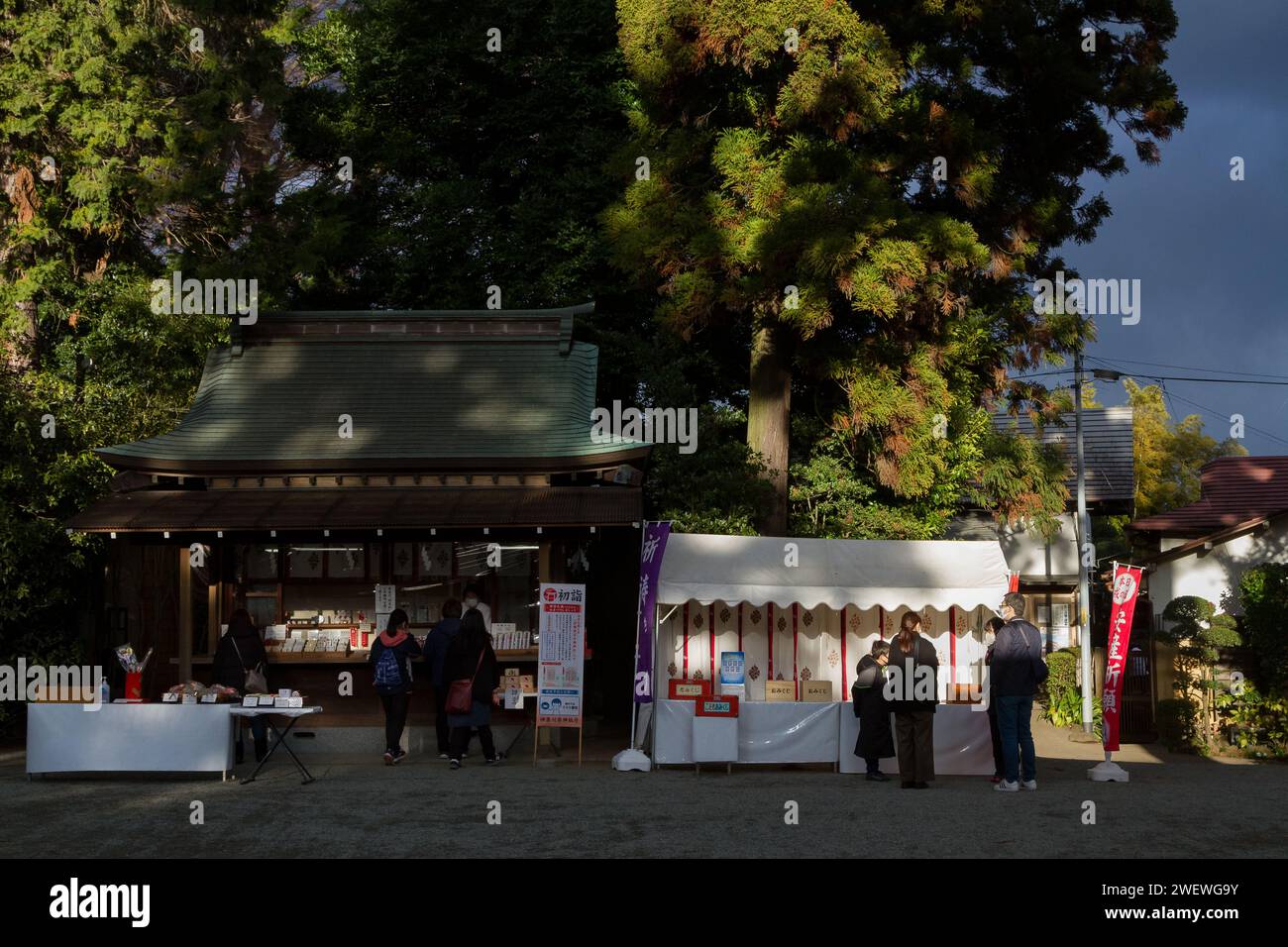 Japanese temples hi-res stock photography and images - Alamy