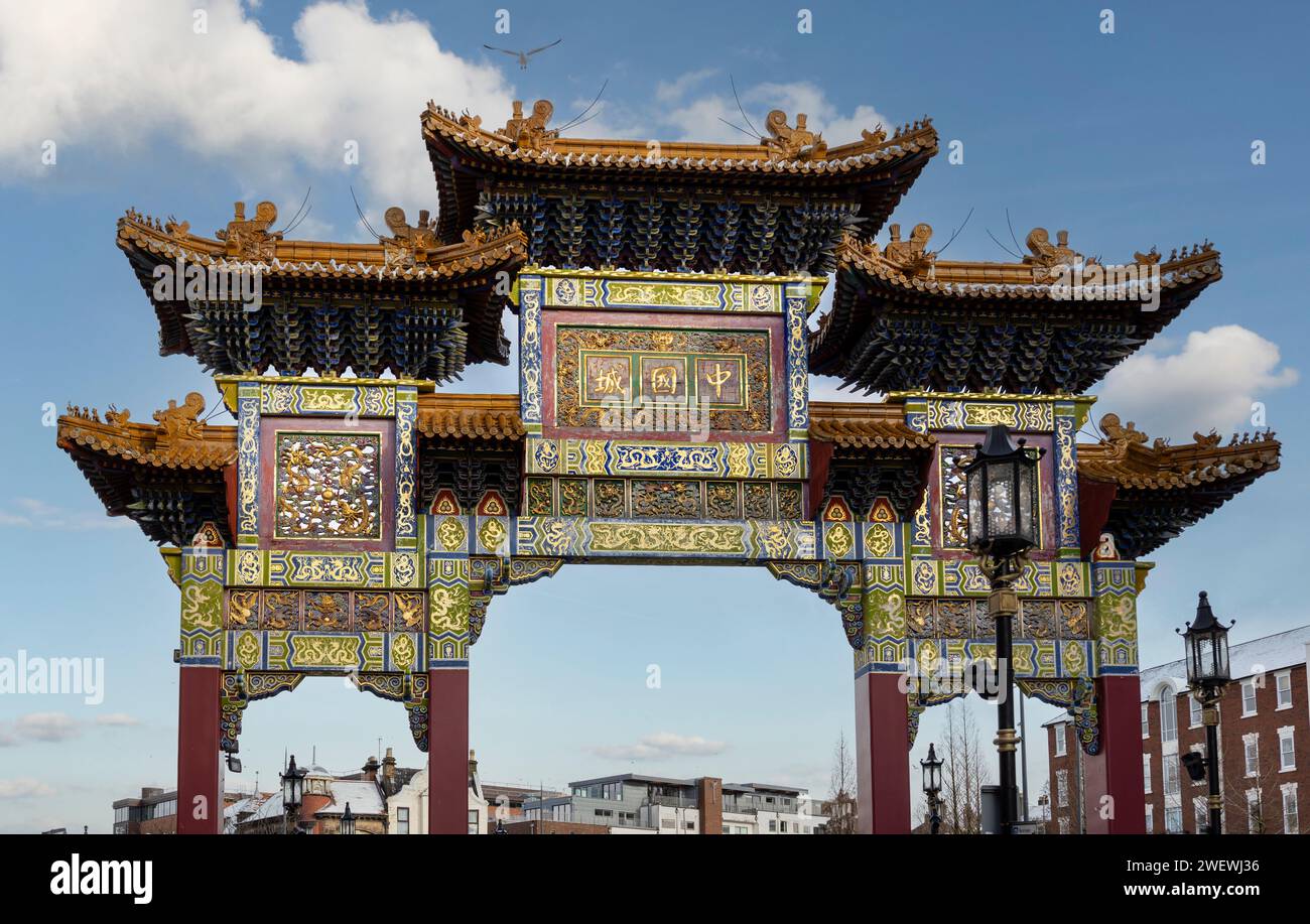 Liverpool chinatown nelson street hi-res stock photography and images ...