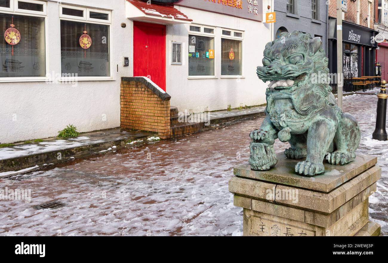 Liverpool, united kingdom January, 16, 2024 Chinese Lion statues ...