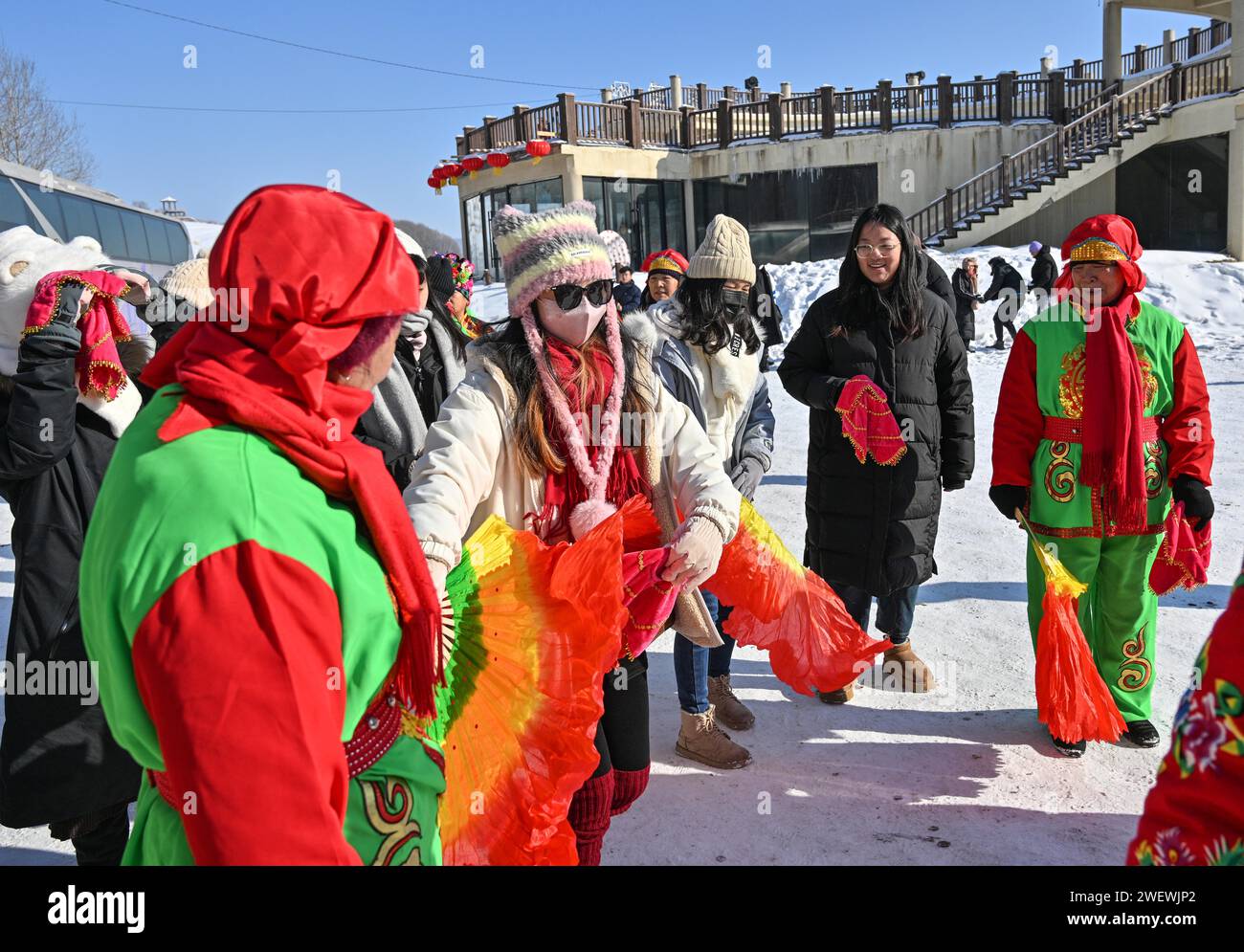 Changchun. 26th Jan, 2024. Taiwan students try Yangge dance in Shulan ...